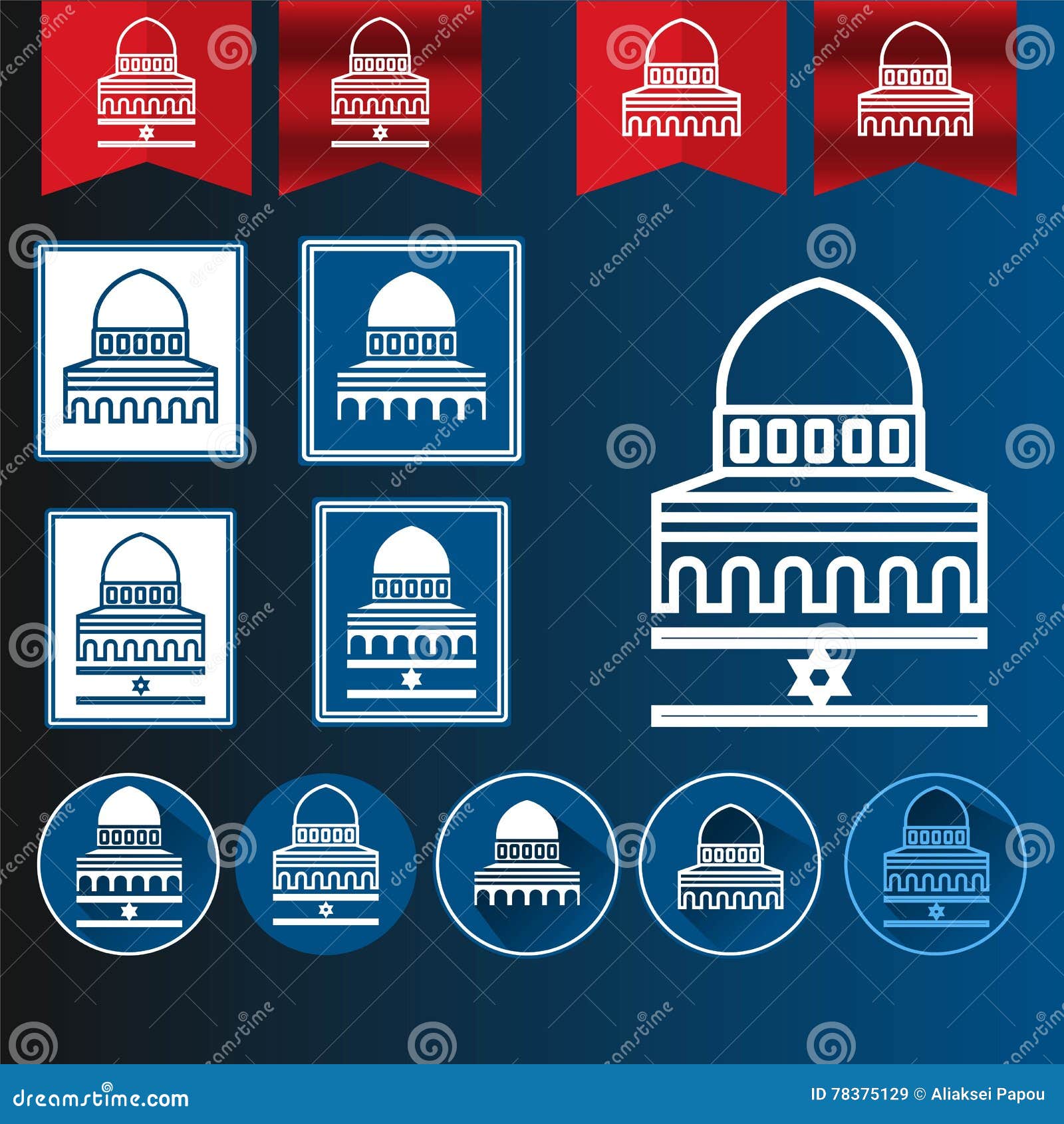 Set of Different Variants of a Historic Building Logos Stock Vector ...