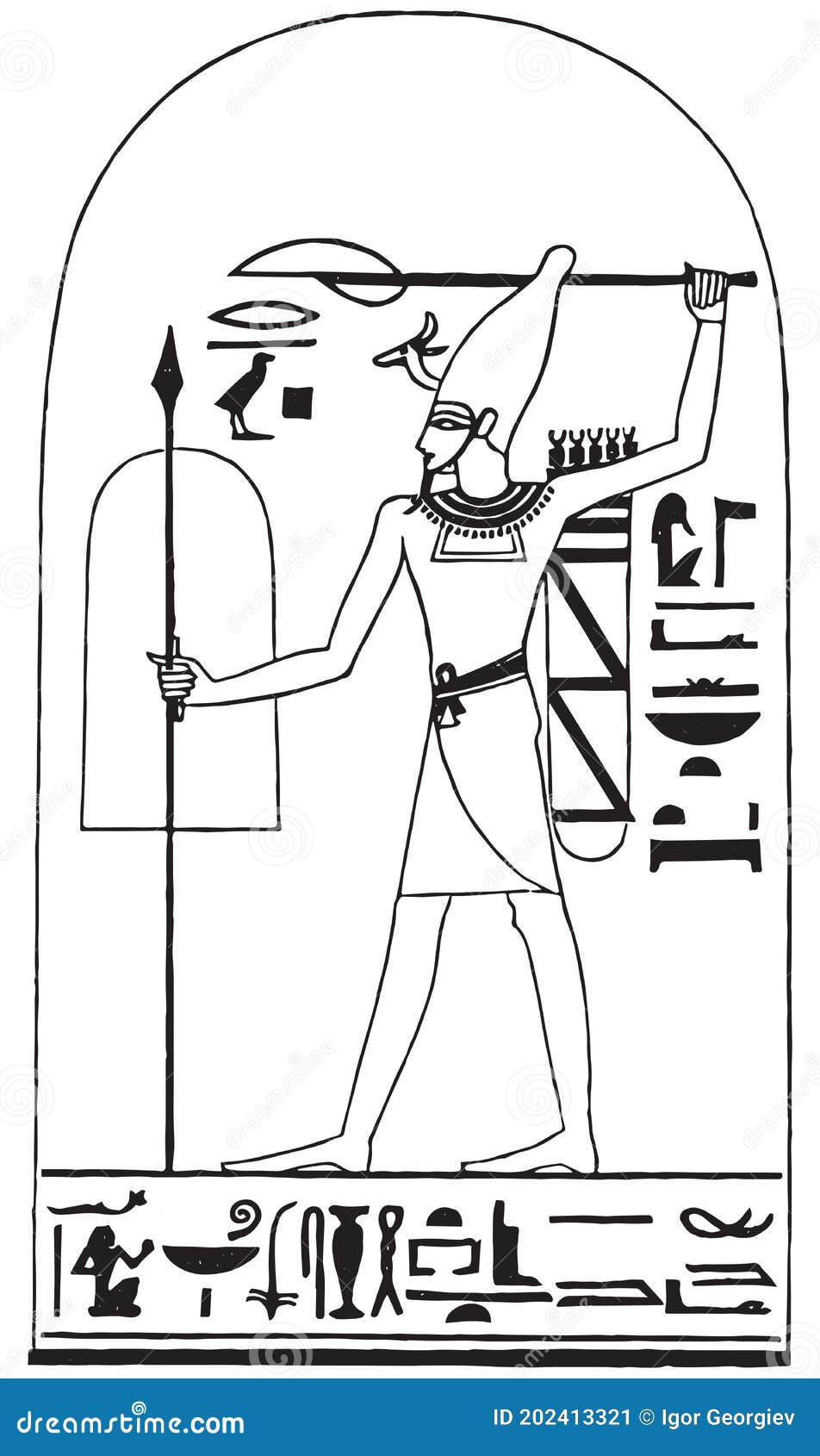 Khem Amsi. Set of Egyptian Labels and Elements. Vector Set Illustration ...