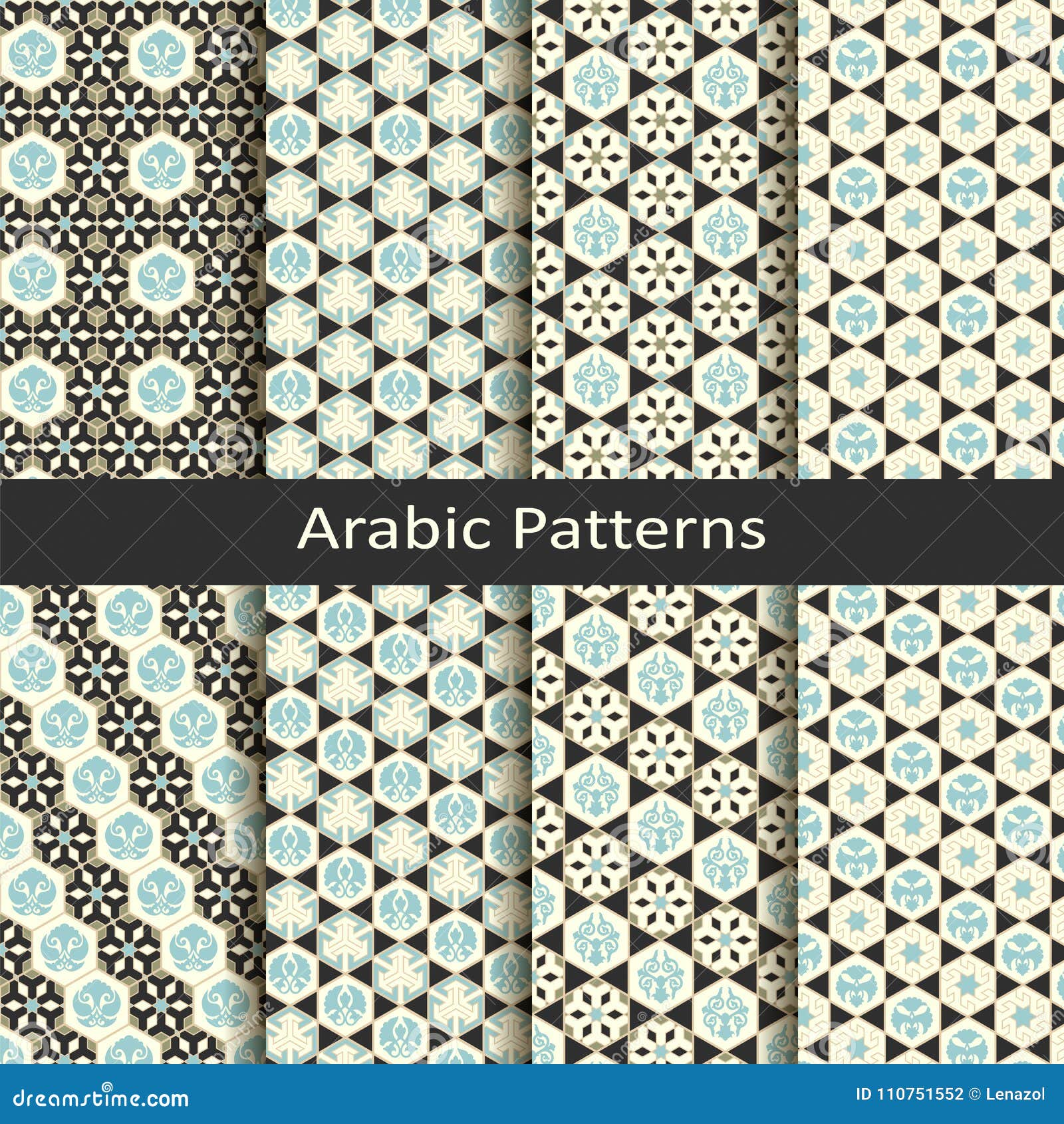 Vector Arabic Calligraphy Of Bismillah | CartoonDealer.com #185060977