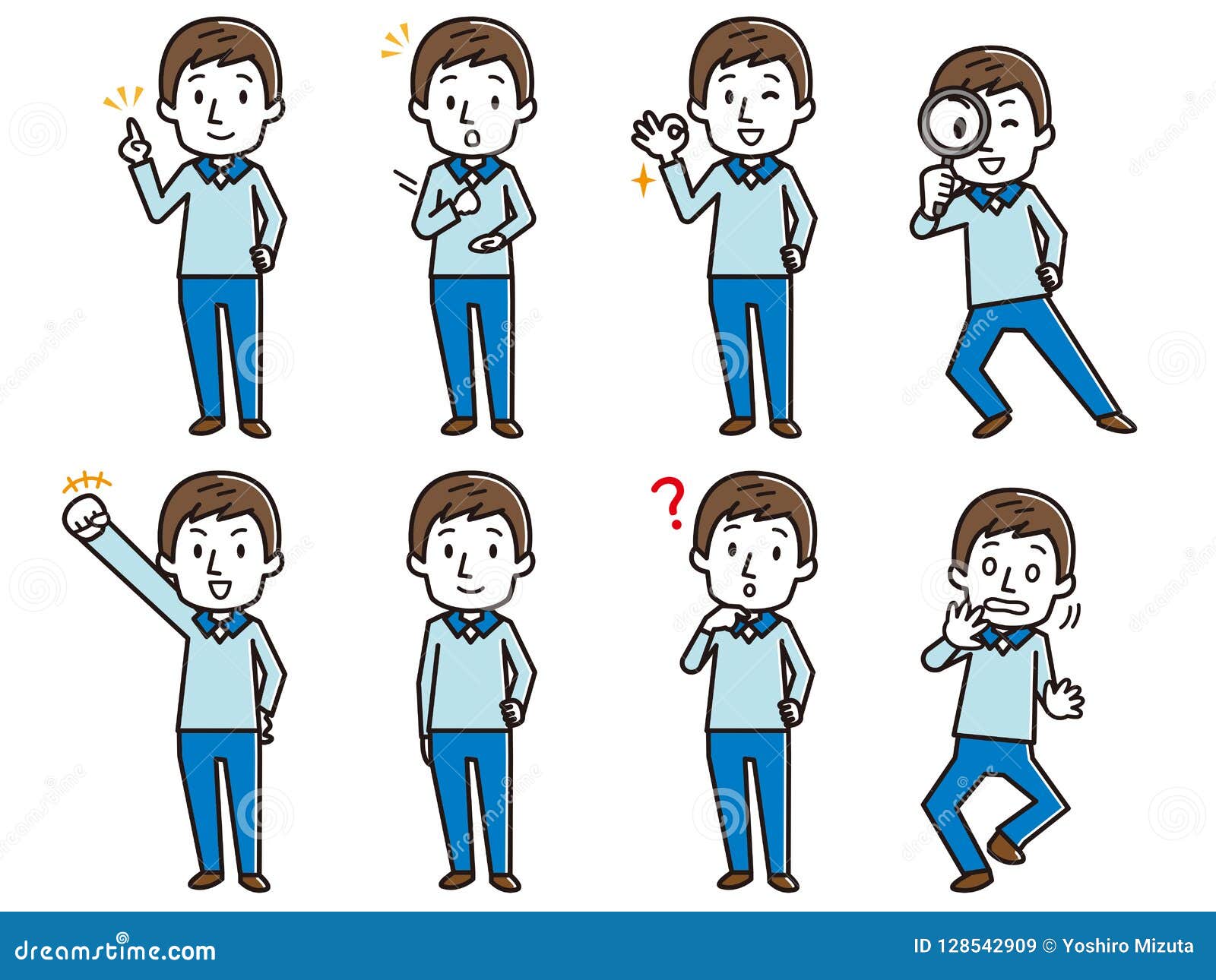 Set of Expression Illustrations for Young Men Stock Vector ...