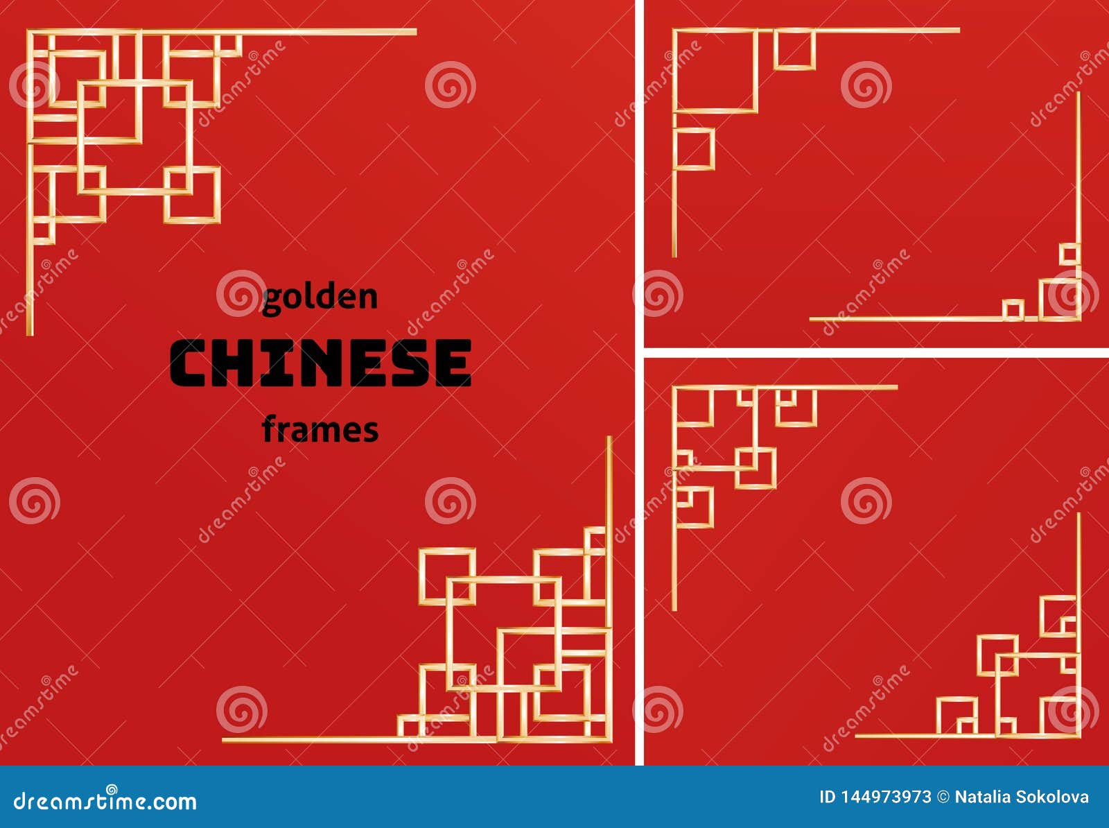 Set of Five Chinese Traditional Gold Frames Stock Vector - Illustration ...