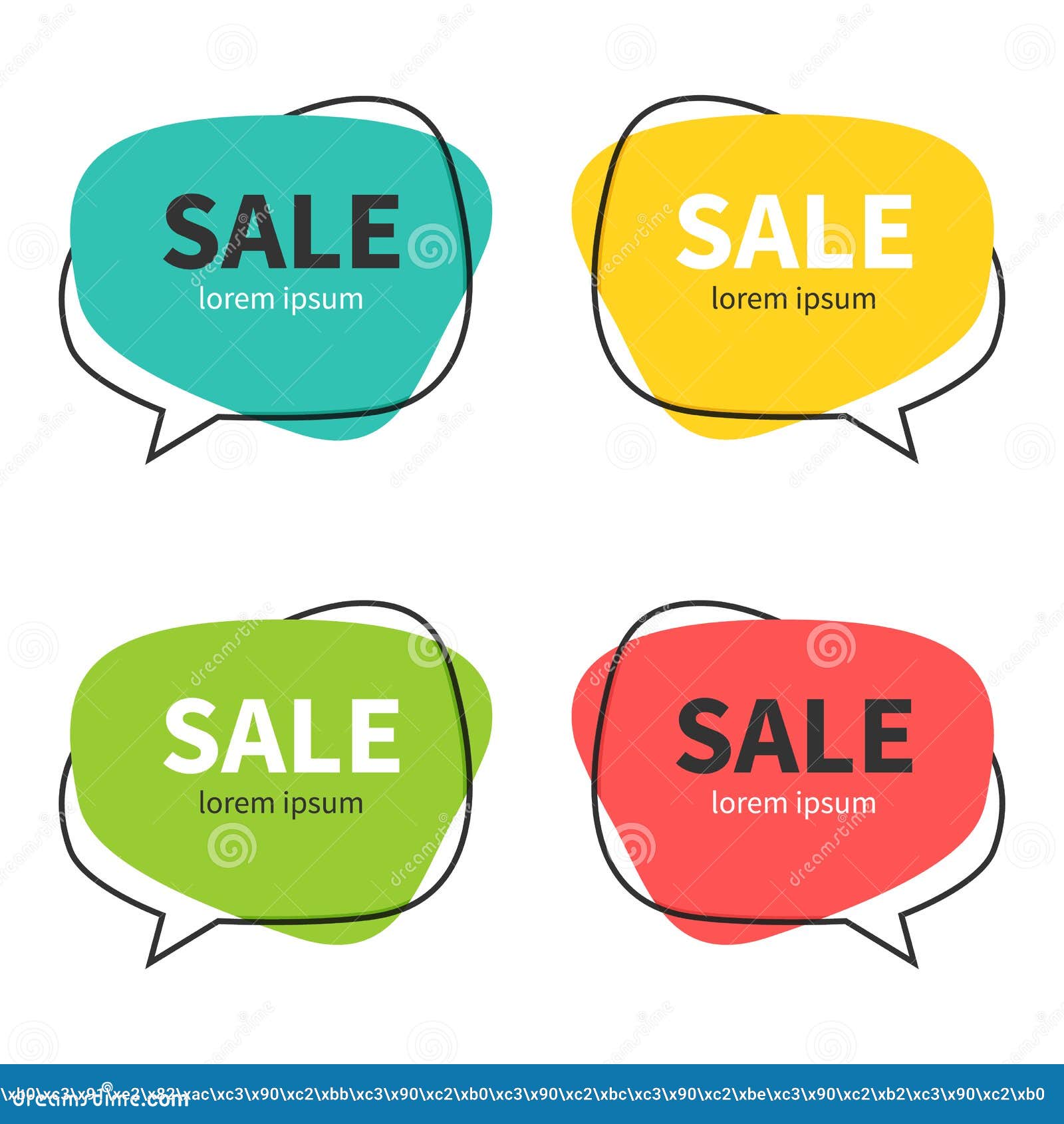 Set of Flat Speech Bubble Shaped Banners, Price Tags, Stickers, Badges ...