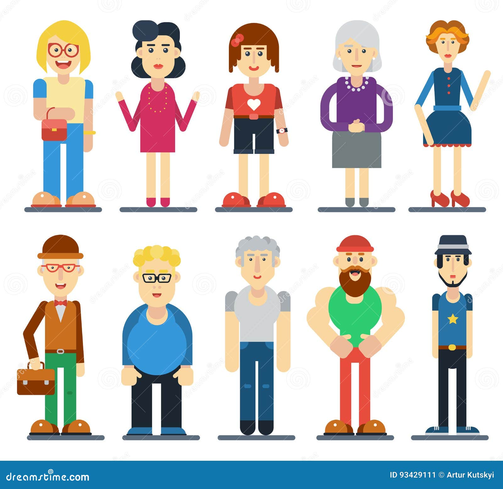 Set of Funny Cute People. Vector Cartoon Characters. Stock Vector ...