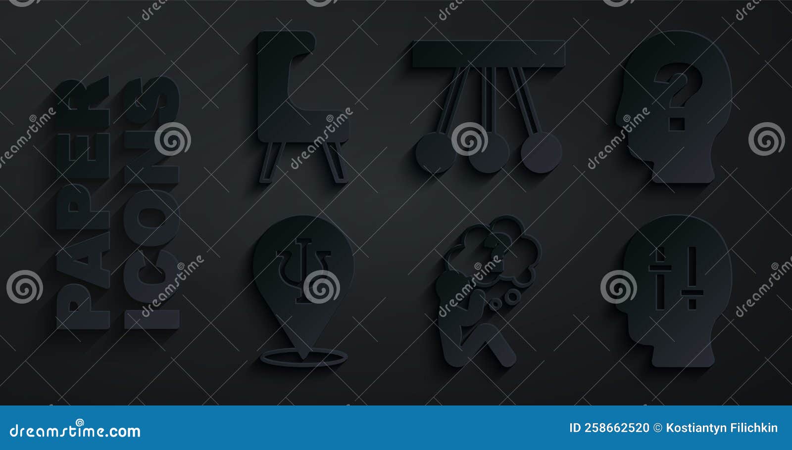 Set Head with Question Mark, Psychology, Psi, Solution To the Problem ...