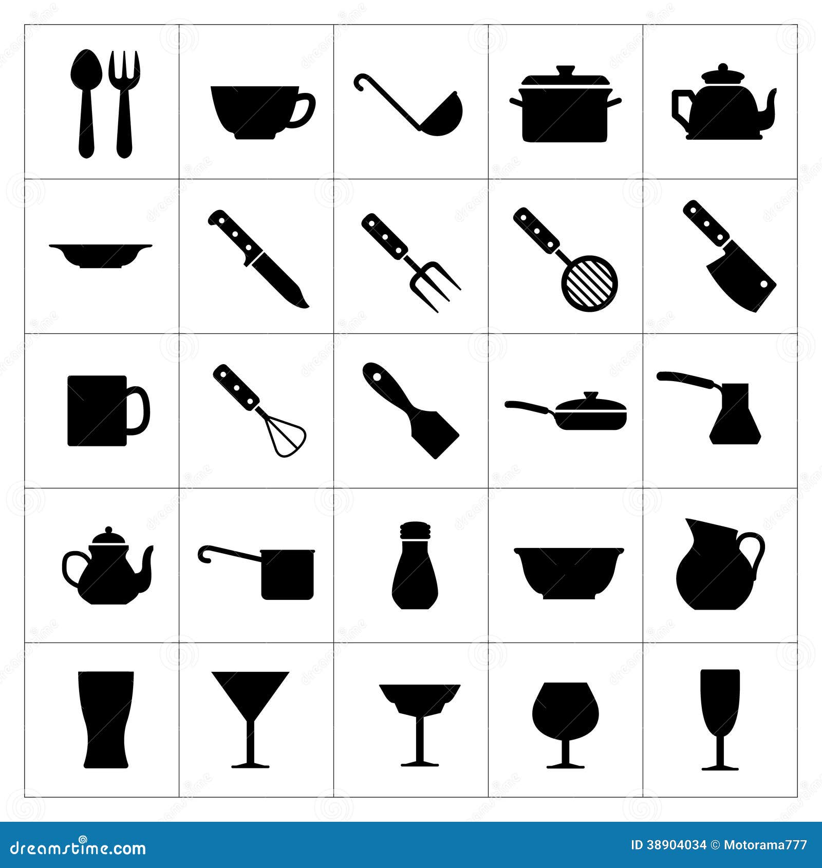 Set Icons of Dishware and Kitchen Accessories Stock Illustration ...