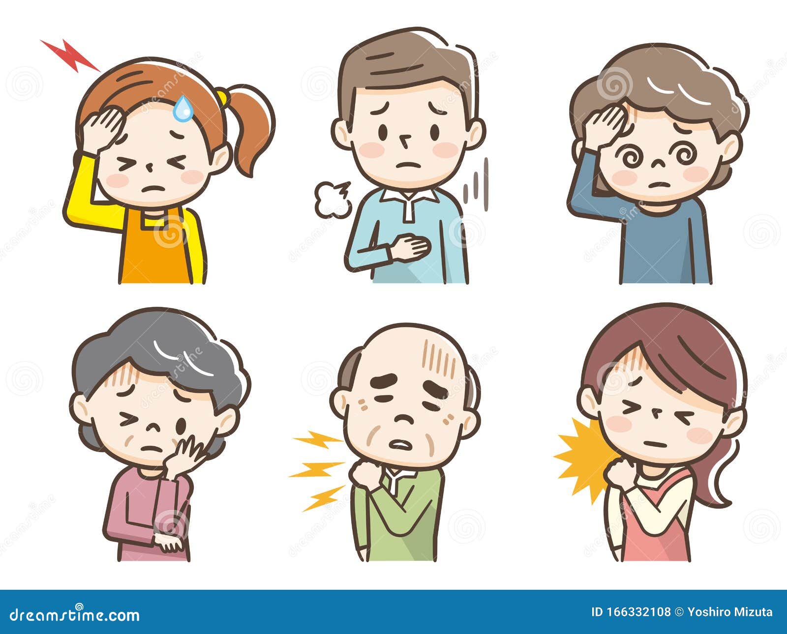 Set of Illustration of Unwell People Stock Vector - Illustration of ...