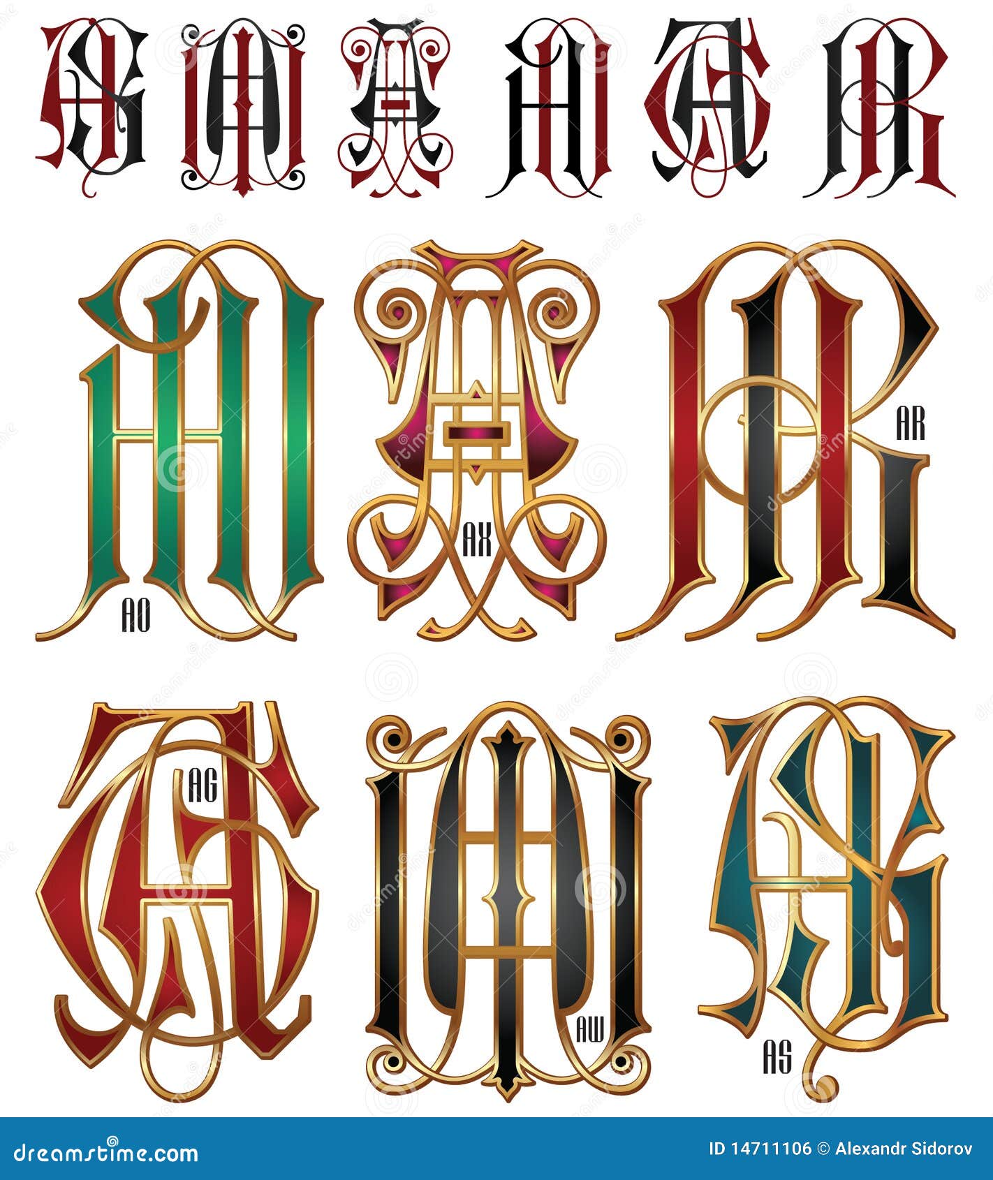 Set of Interlocking Letters Stock Vector - Illustration of grunge ...