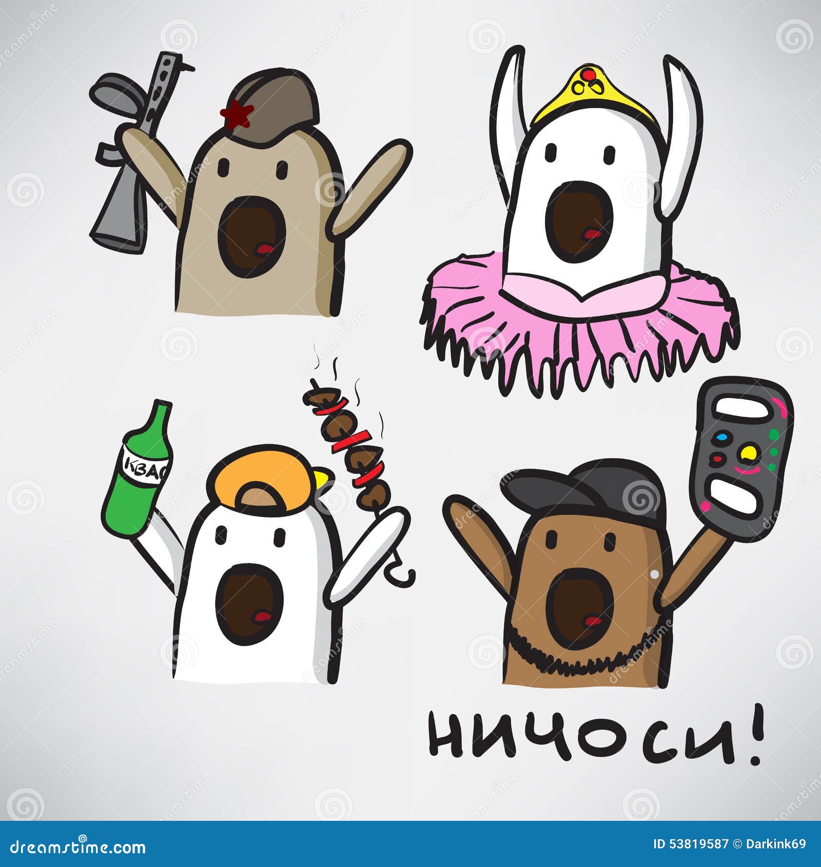 Memes And Humor Line Icons Signs Set. Design Collection Of Memes, Humor ...