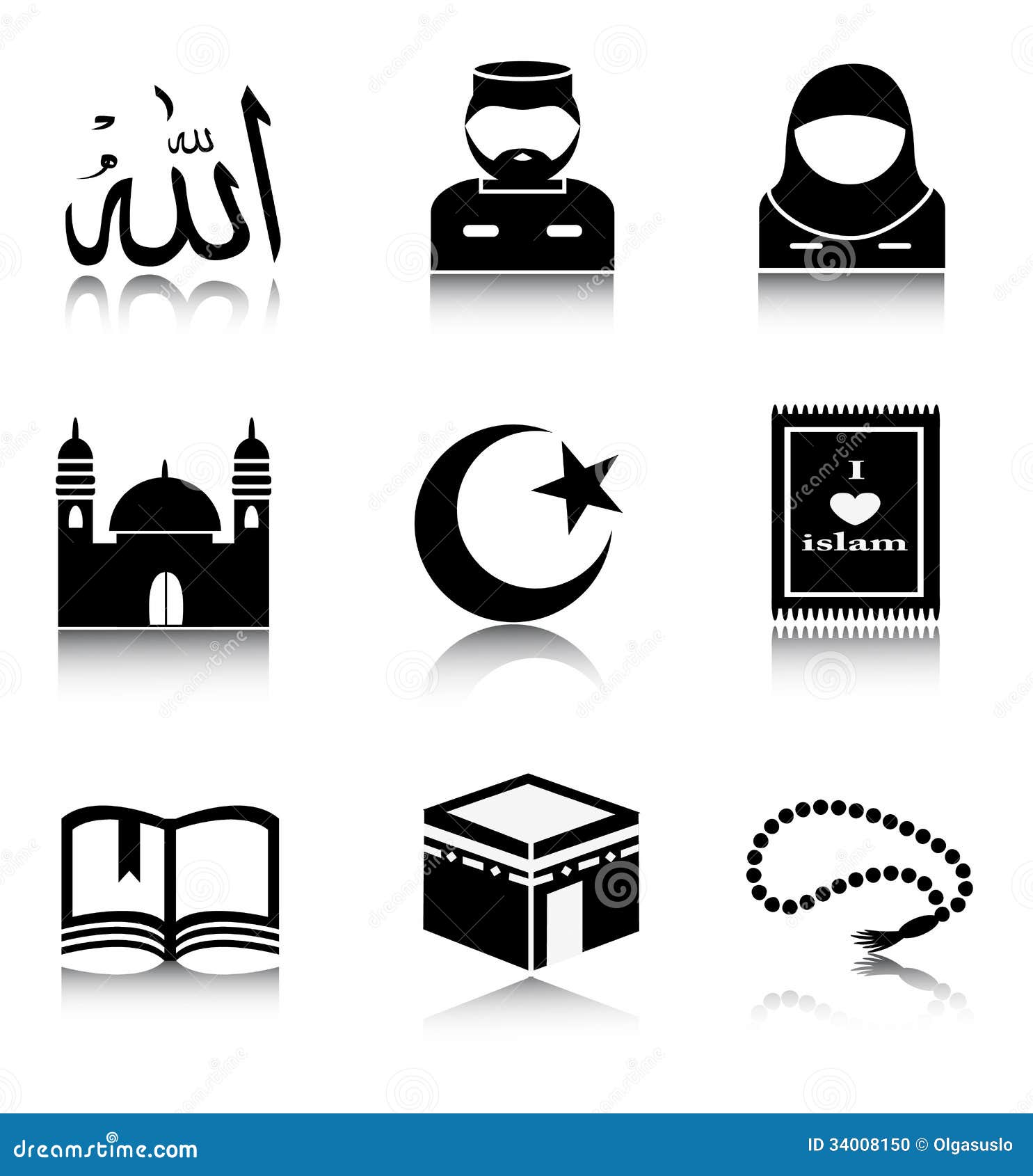 Set Of Islam Icons Stock Photo - Image: 34008150