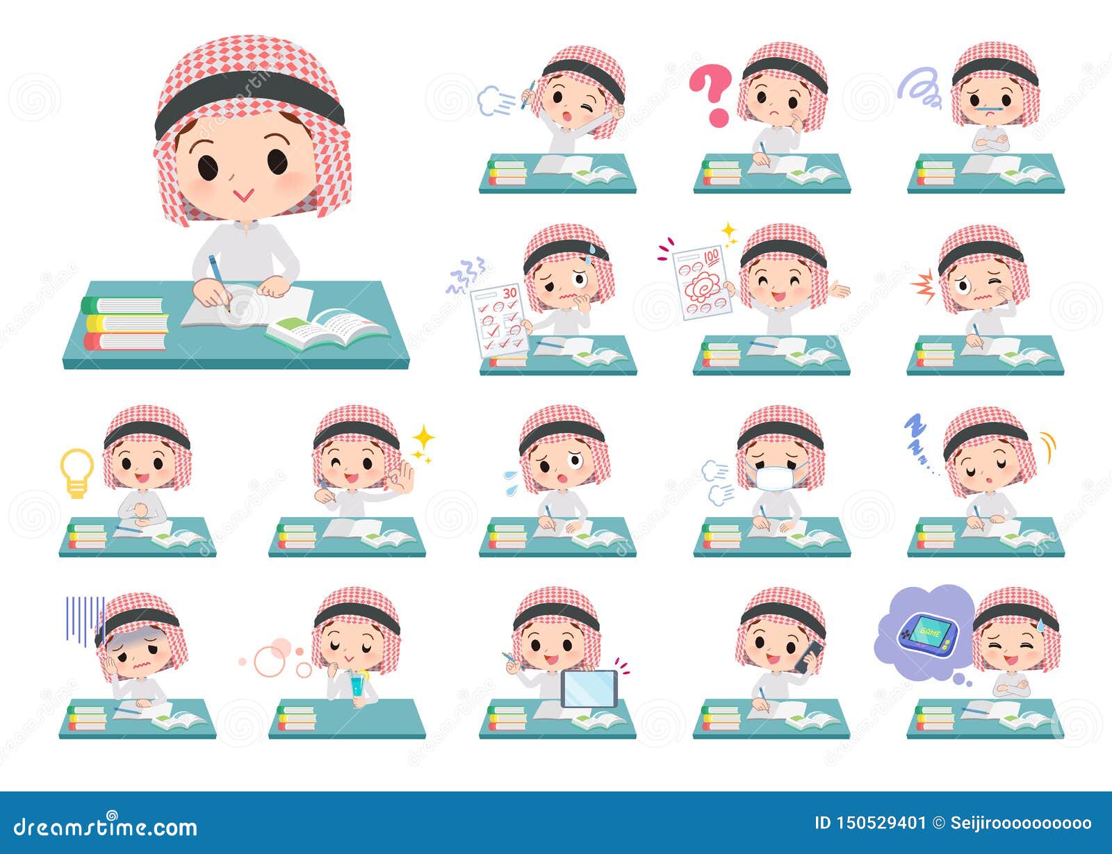 Arab boy_study stock vector. Illustration of mask, learning - 150529401
