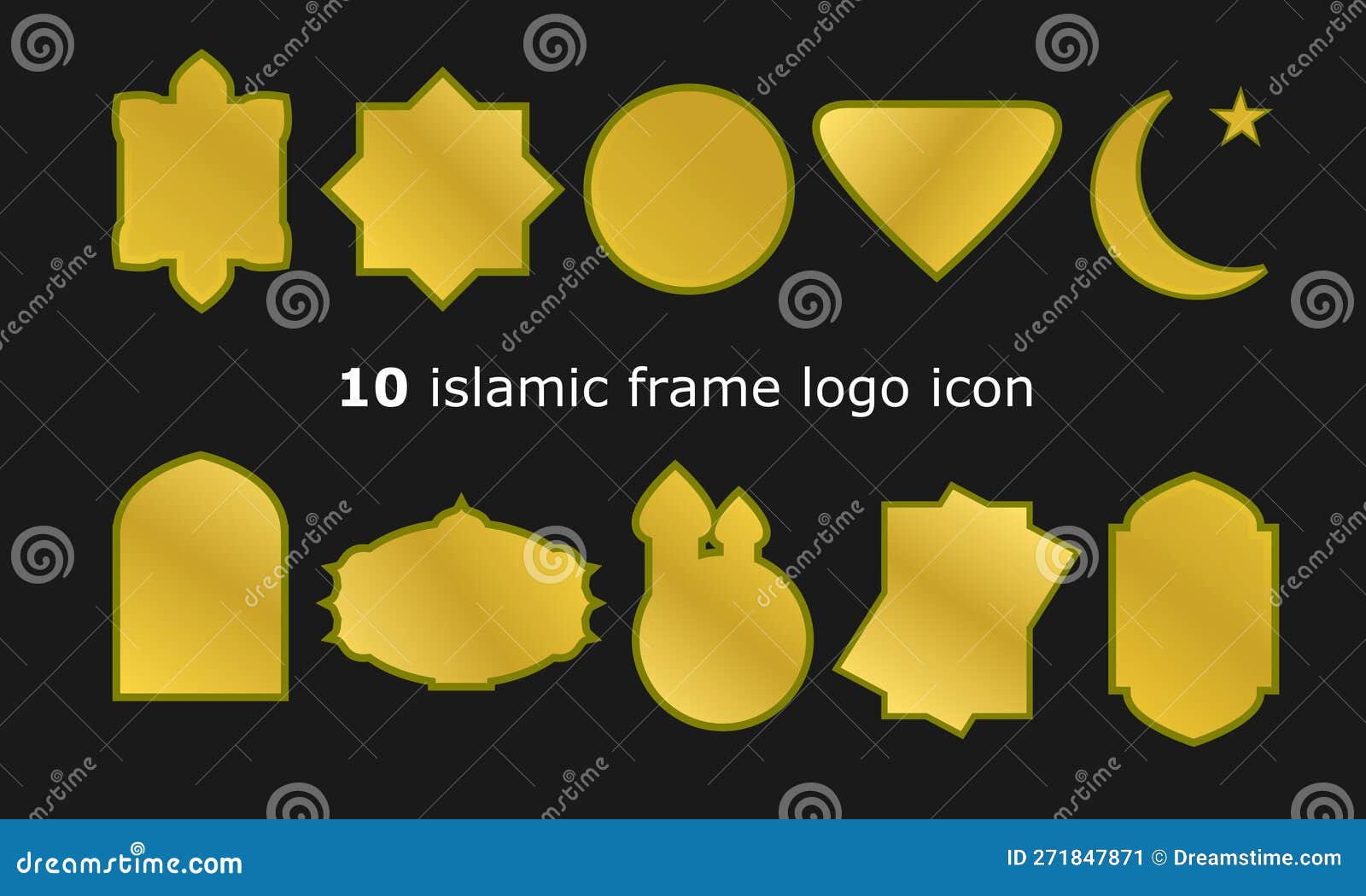 Set Islamic Ornament Frames Badges Stock Vector - Illustration of ...