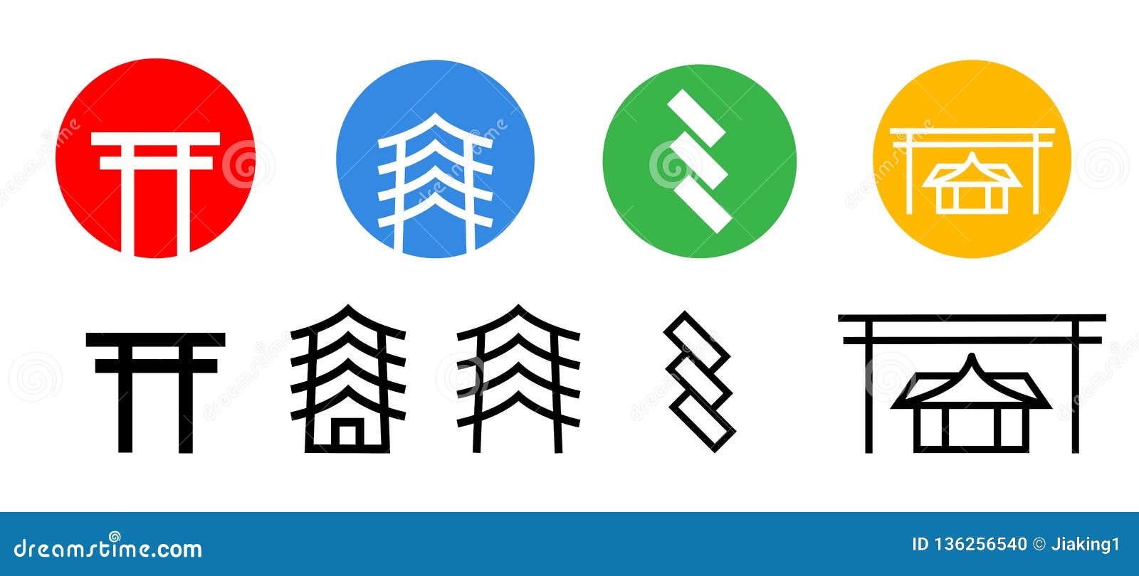 Set Of Japanese Shrine Icon And Symbol, Vector | CartoonDealer.com ... Set Of Japanese Shrine Icon And Symbol, Vector | CartoonDealer.com ...