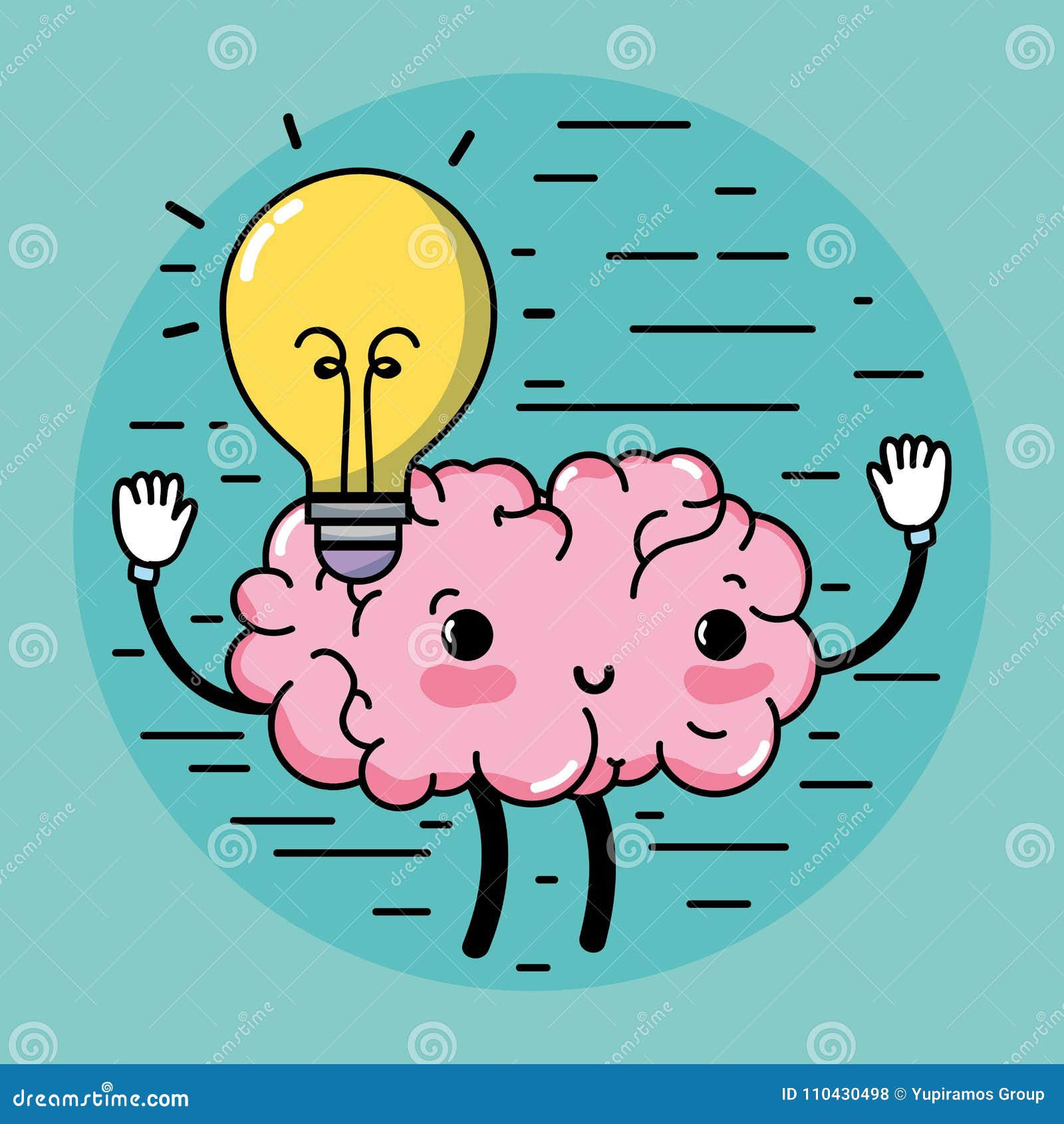 Set Kawaii Brain with Knowledge Education Stock Vector - Illustration ...