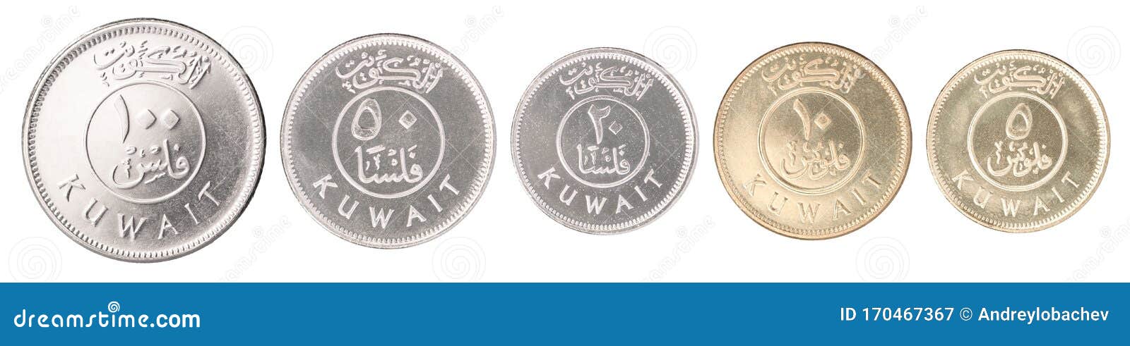 Set of Kuwait coins stock image. Image of wealth, background - 170467367