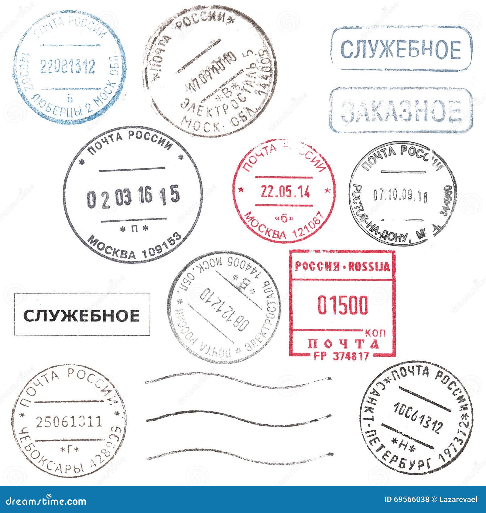 A Set of Large Modern Postal Marks Stock Illustration - Illustration of ...