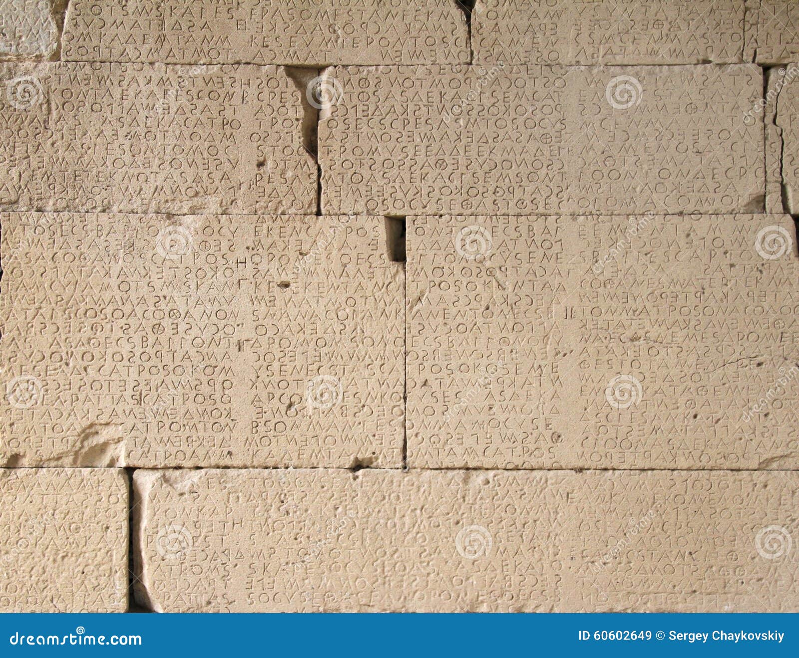 Set of laws in the stone stock image. Image of mark, carving - 60602649