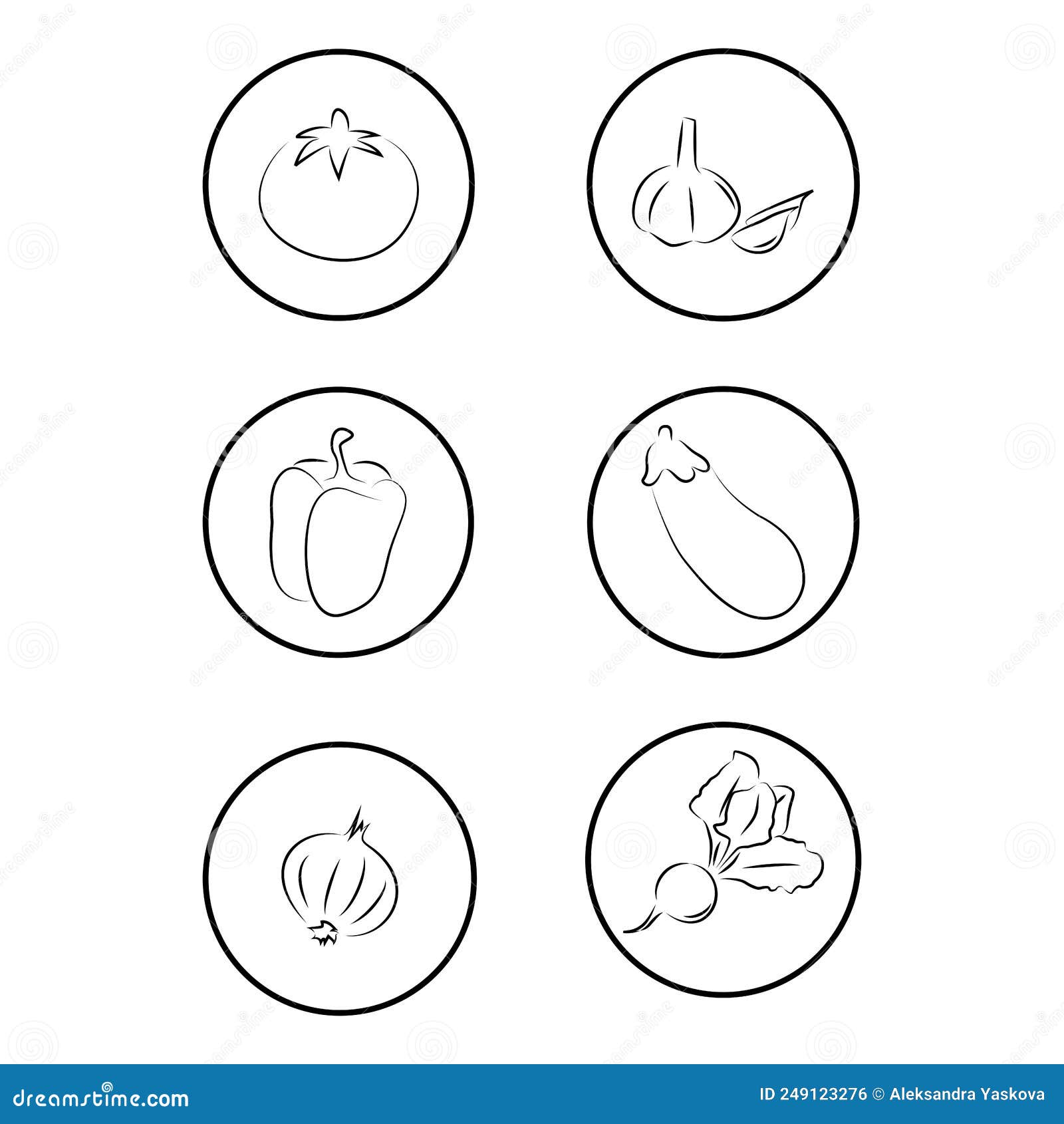 Set of Line Art Icons of Vegetables. Line Art. Vector Stock Vector ...
