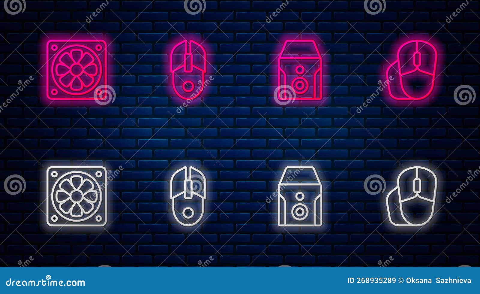 Set Line Computer Mouse, Uninterruptible Power Supply, Cooler and ...