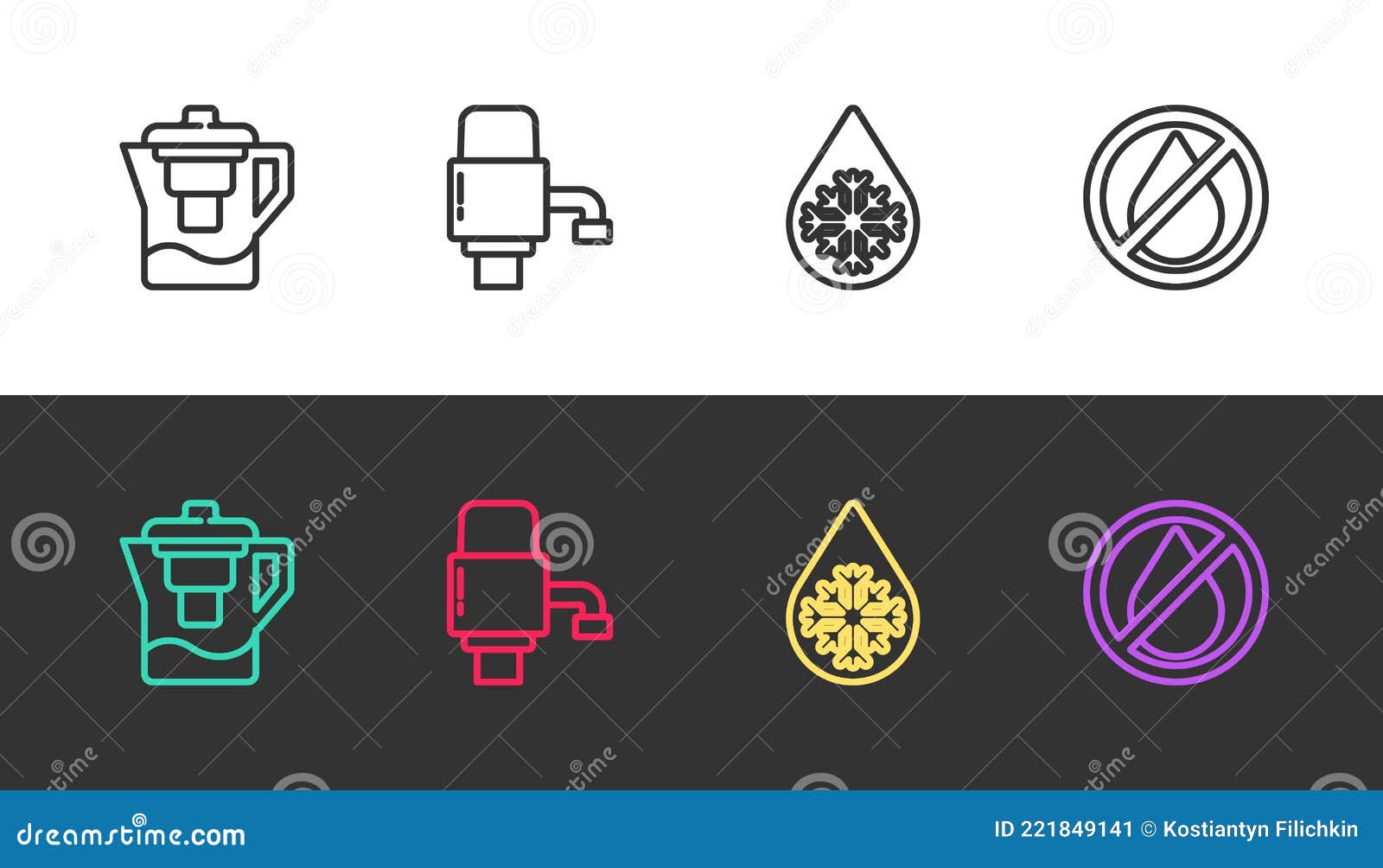 Black Defrosting Icon Isolated On Yellow Background. From Ice To Water ...