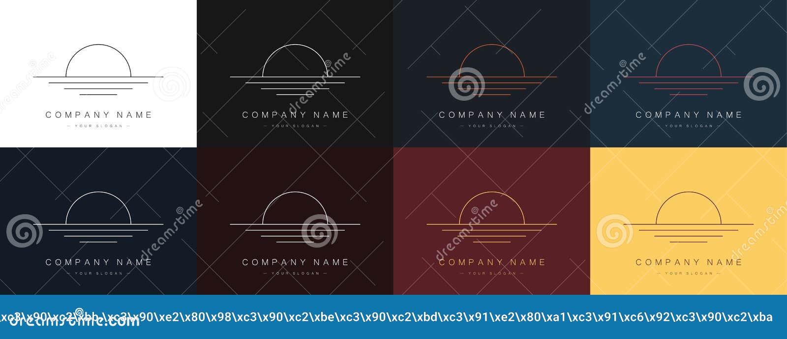 Set of Linear Sun Logos. Daylight Source. Modern Minimalistic Style ...