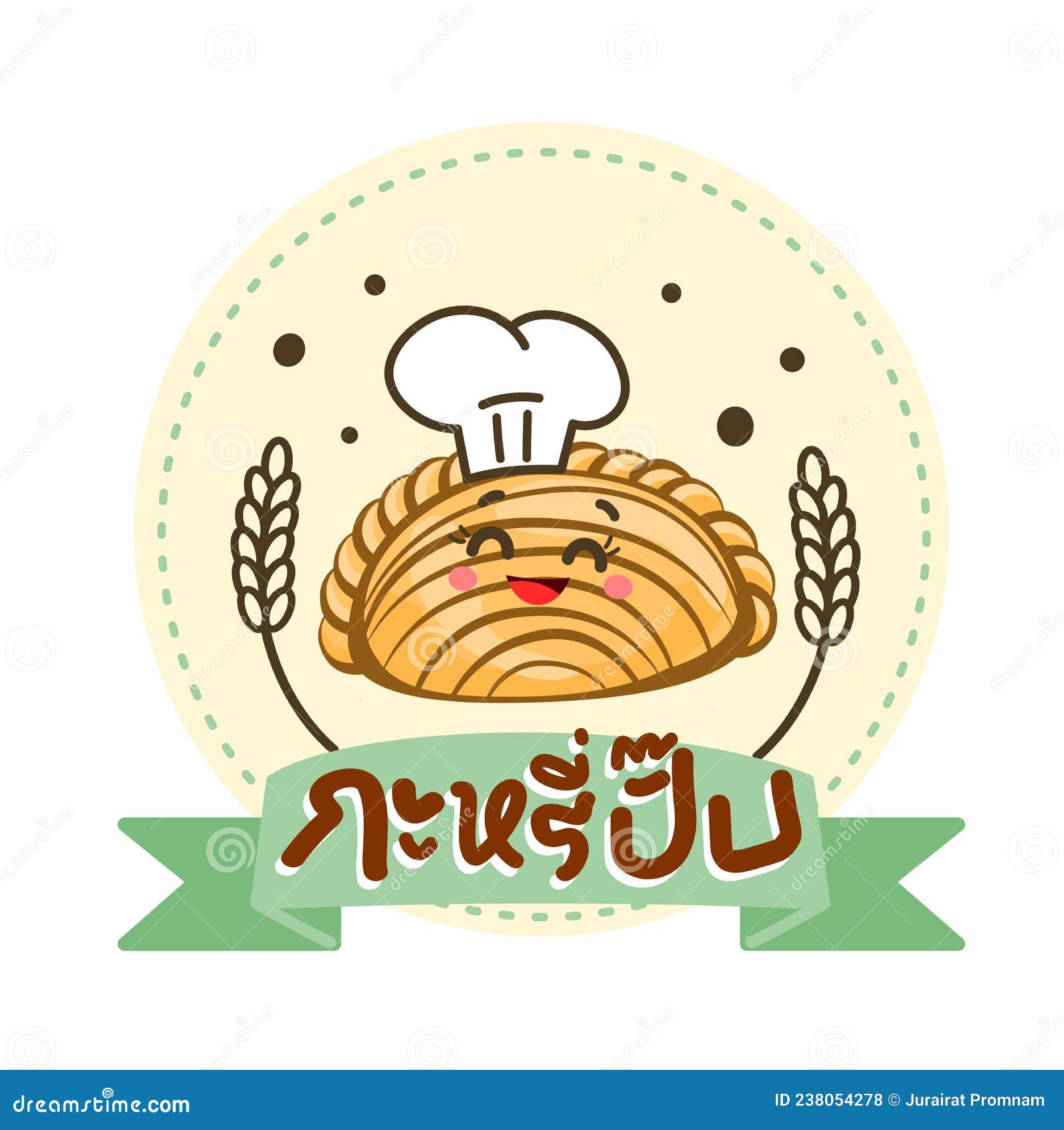 Logo Curry Puff Circle Background Vector. | CartoonDealer.com #238054279