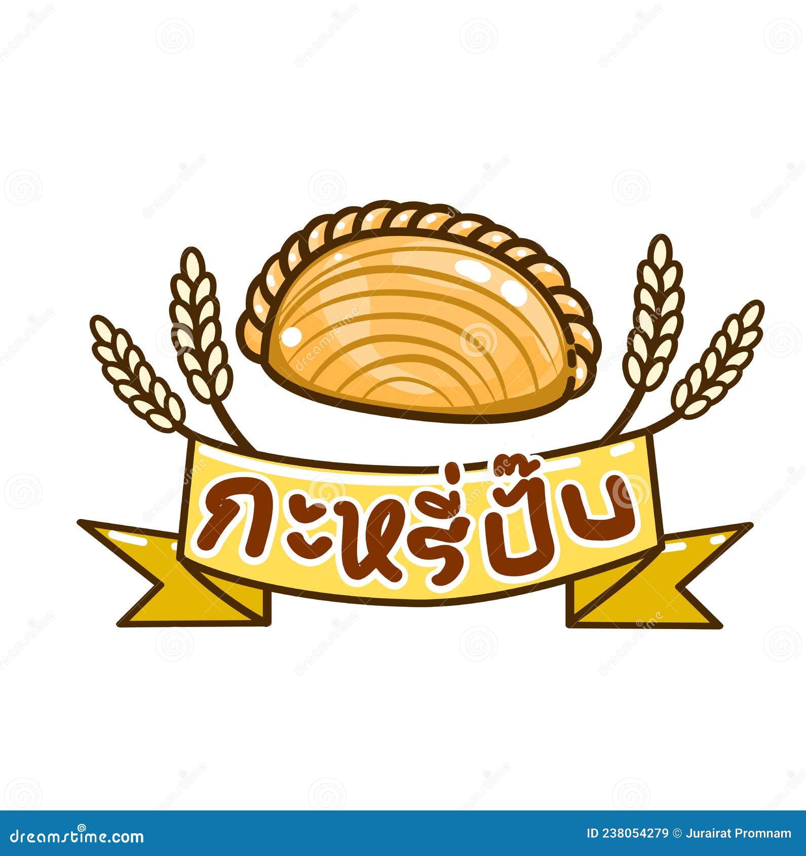 Logo Curry Puff Circle Background Vector. | CartoonDealer.com #238054279