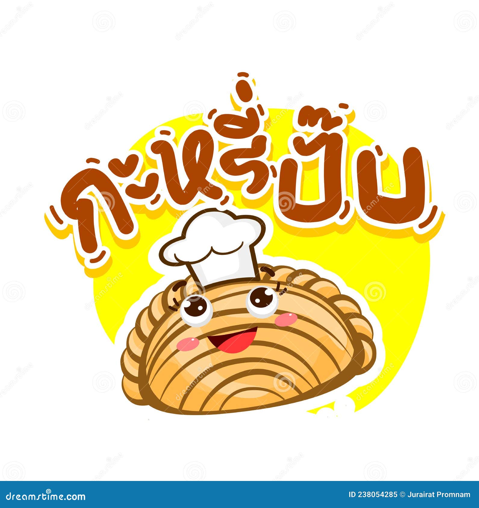 Curry Puff Or Fried Pastel Vector Illustration, Kue Kering Pastel Or ...