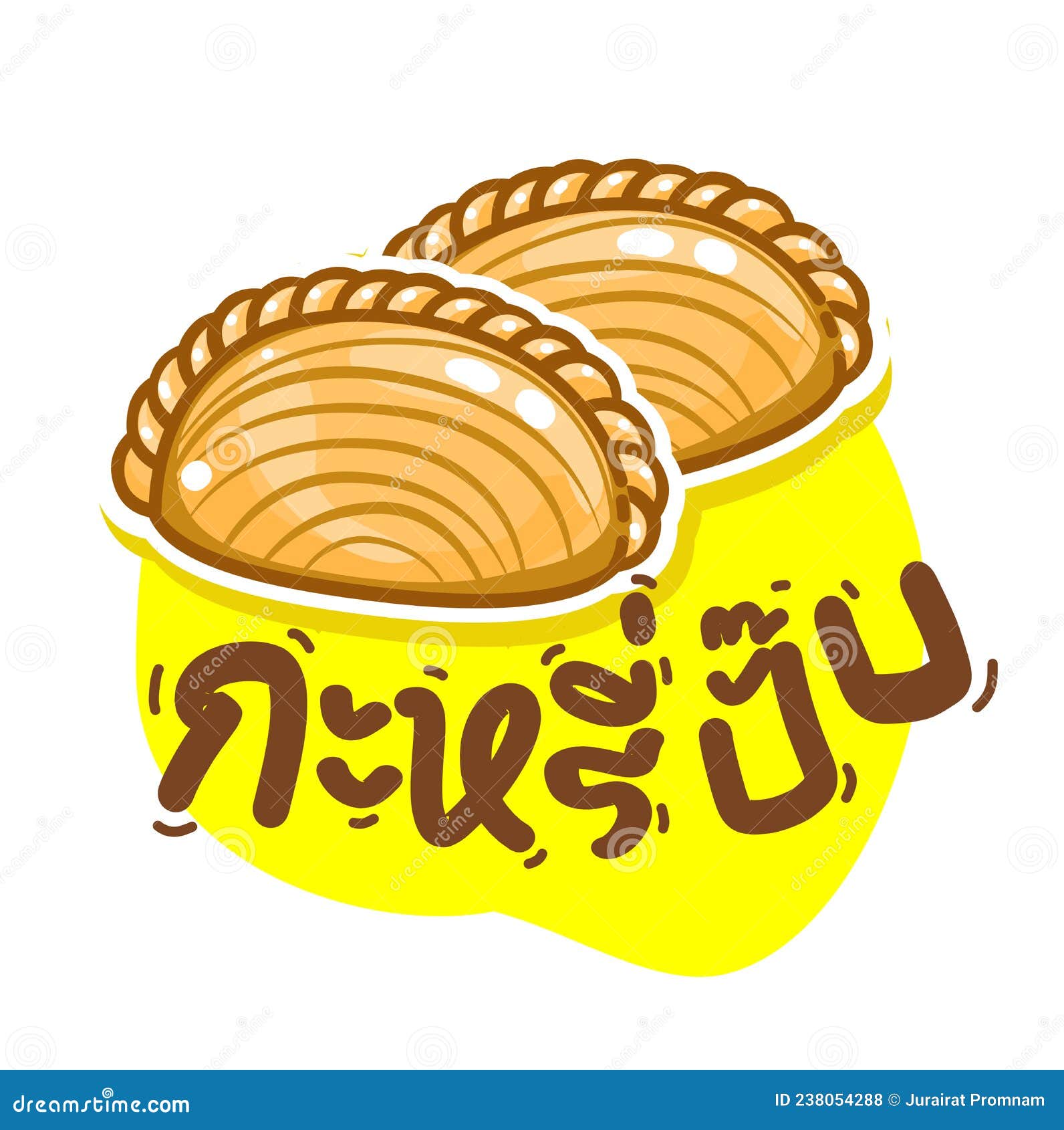 Curry Puff RGB Color Icon Vector Illustration | CartoonDealer.com #231915682