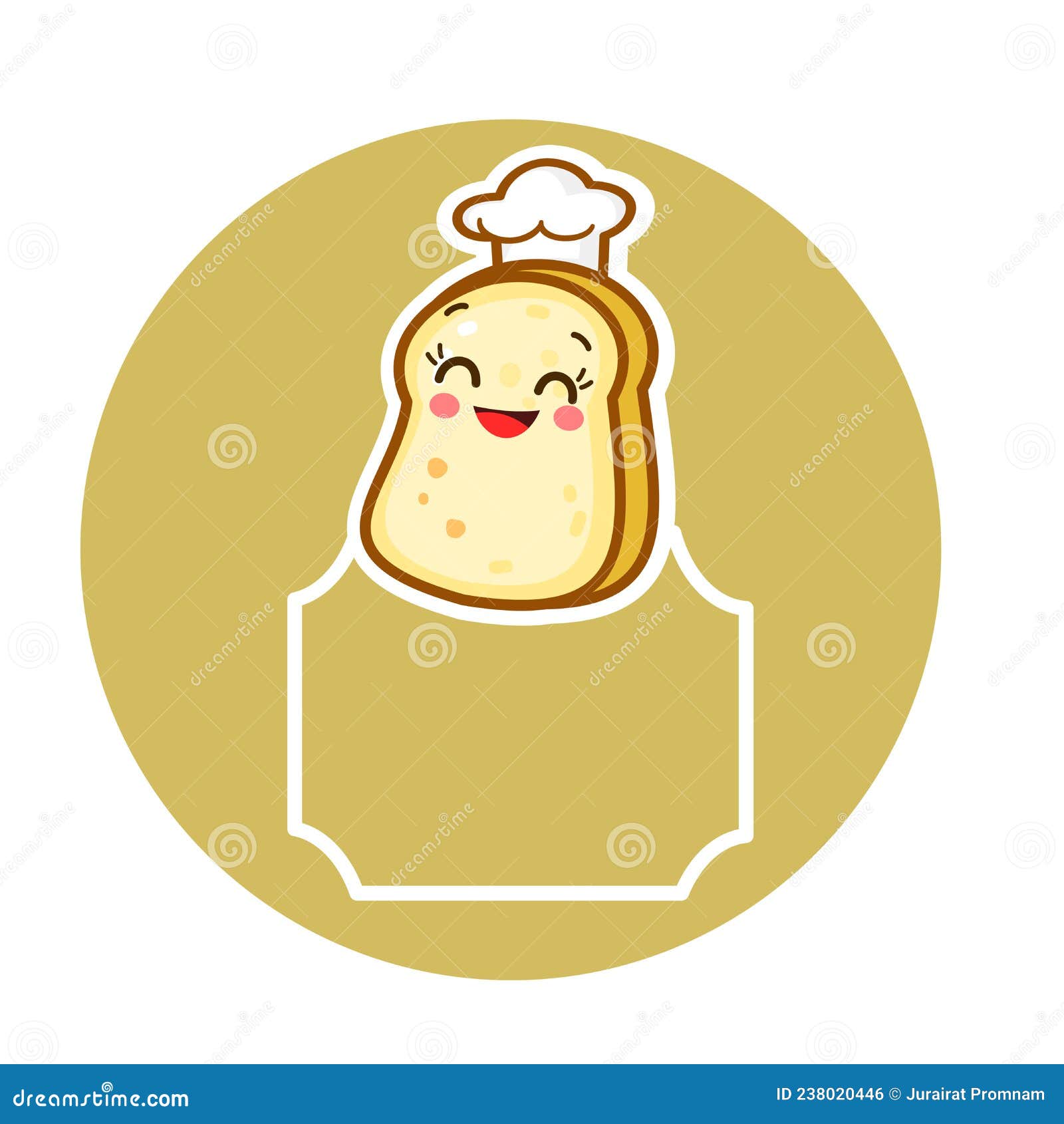 Logo Cute Bread Crispy Vector. Stock Vector - Illustration of business ...