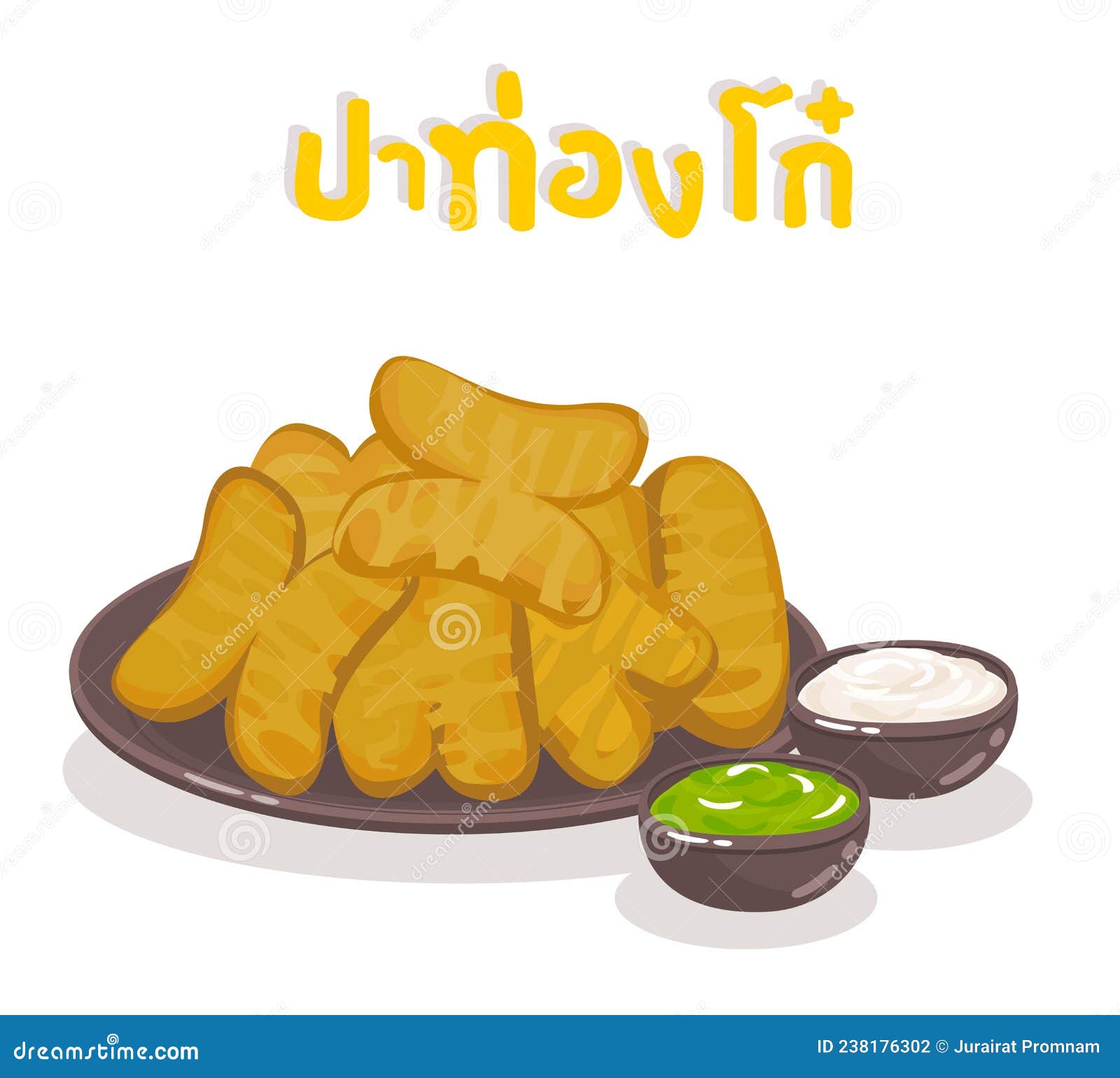 Logo Deep Fried Dough Stick Vector. Stock Illustration - Illustration ...