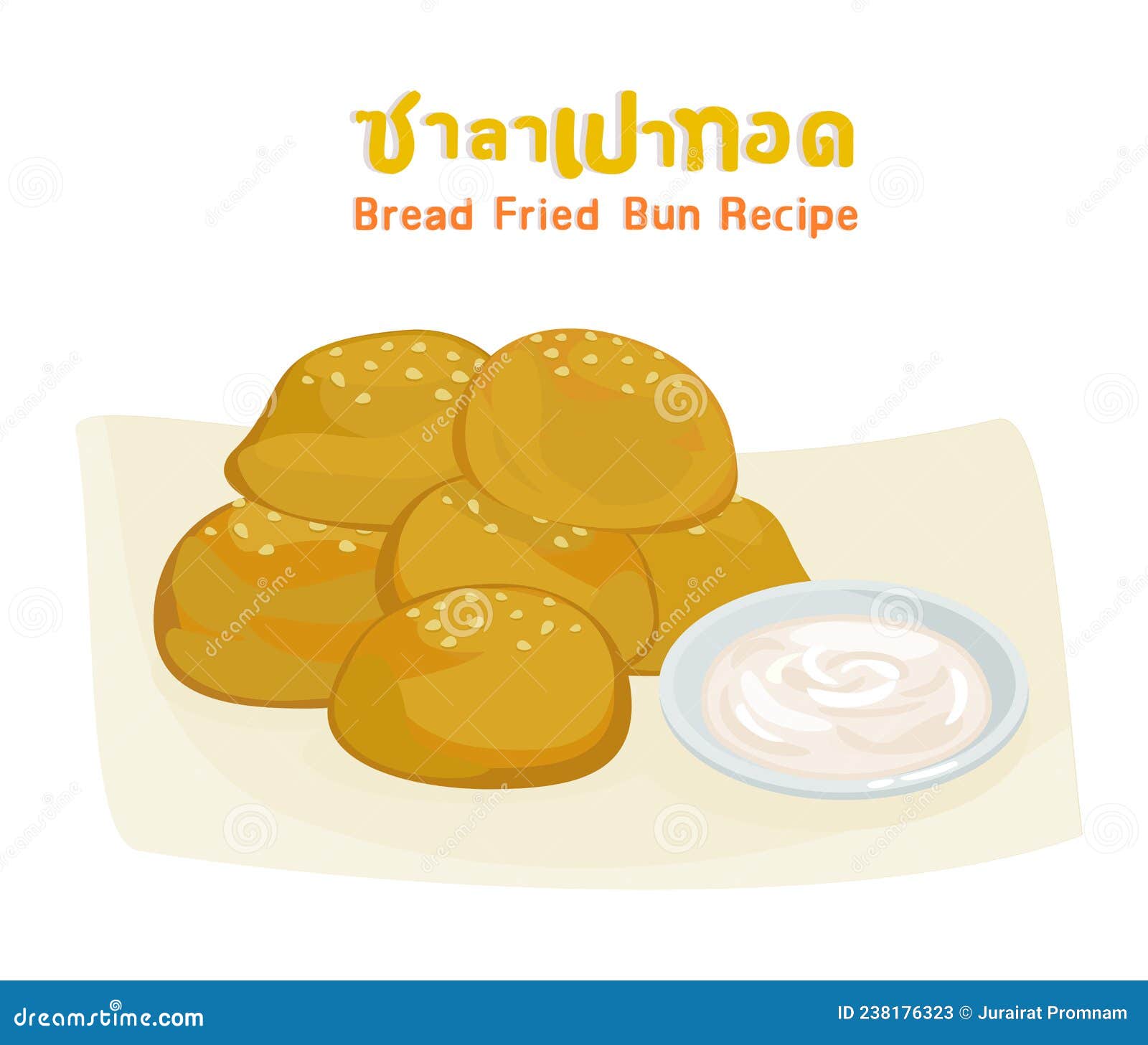 Logo Deep Fried Dough Stick Vector. Stock Vector - Illustration of ...