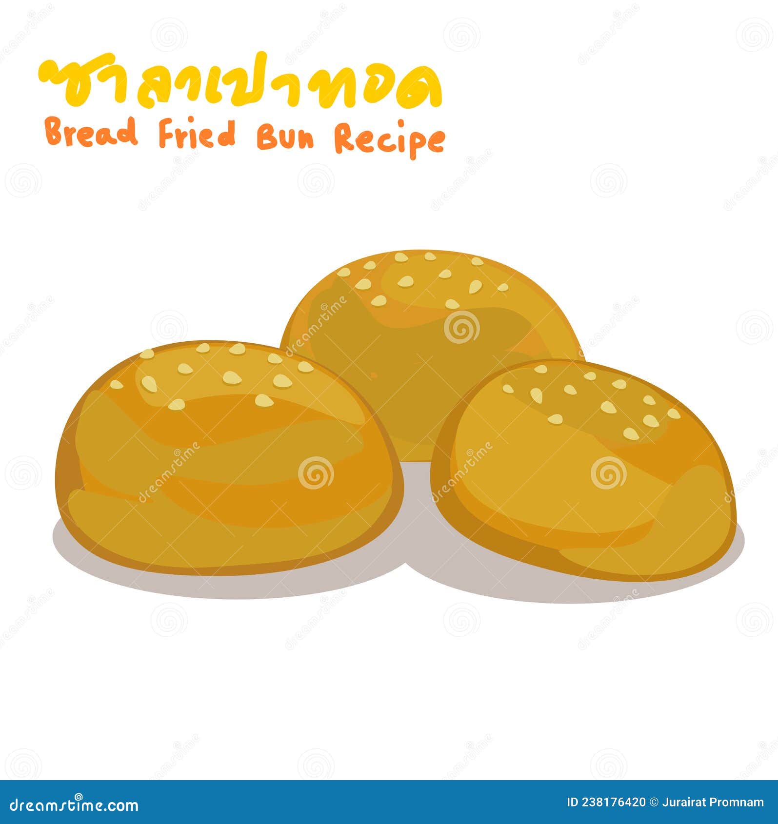 Logo Deep Fried Dough Stick Vector. Stock Vector - Illustration of ...