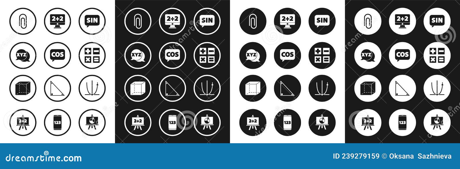 Sine And Cosine Graph Cartoon Vector | CartoonDealer.com #30387123