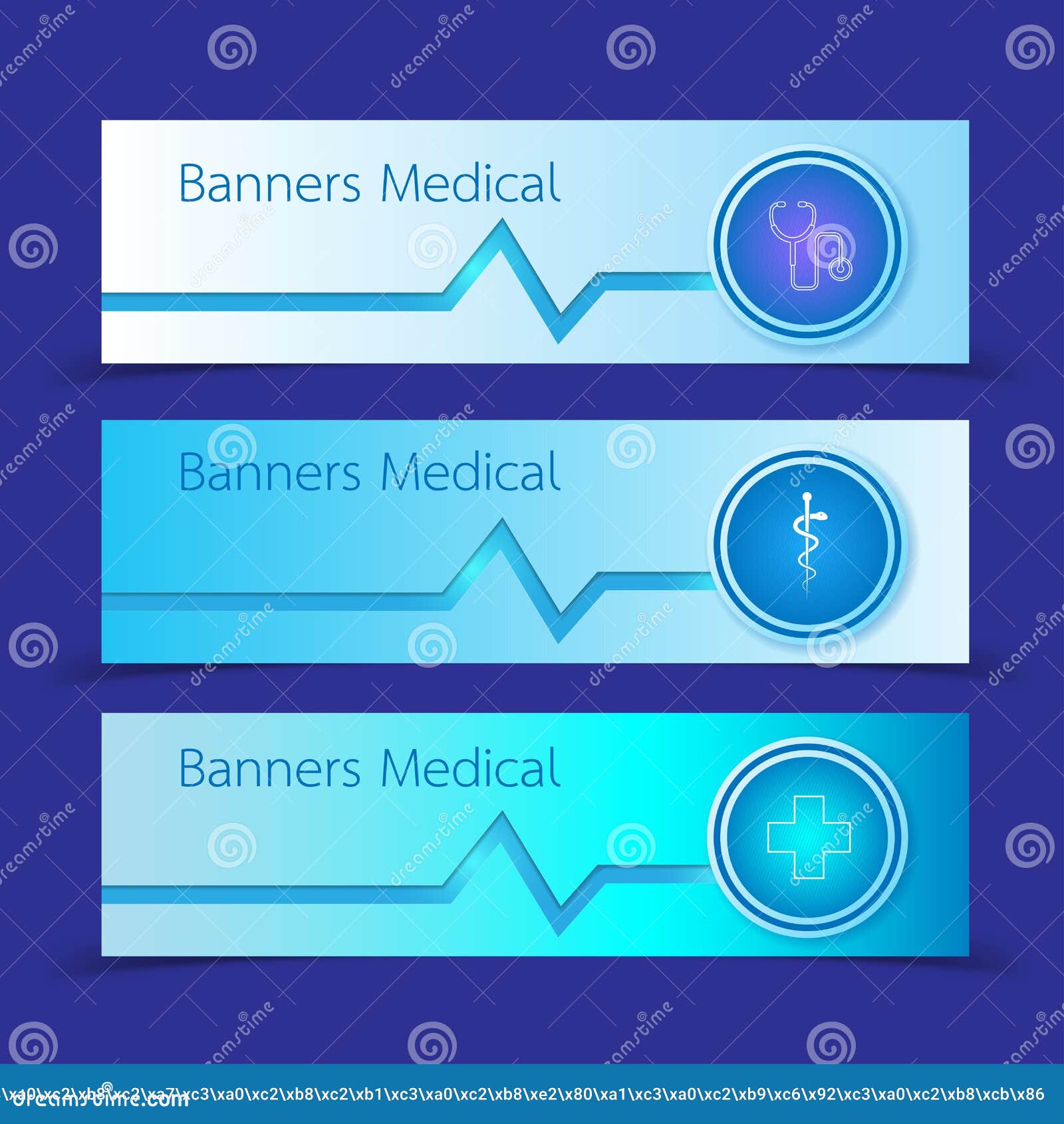 Set of Medical Banners Vector Illustration. EPS 10. Stock Vector ...