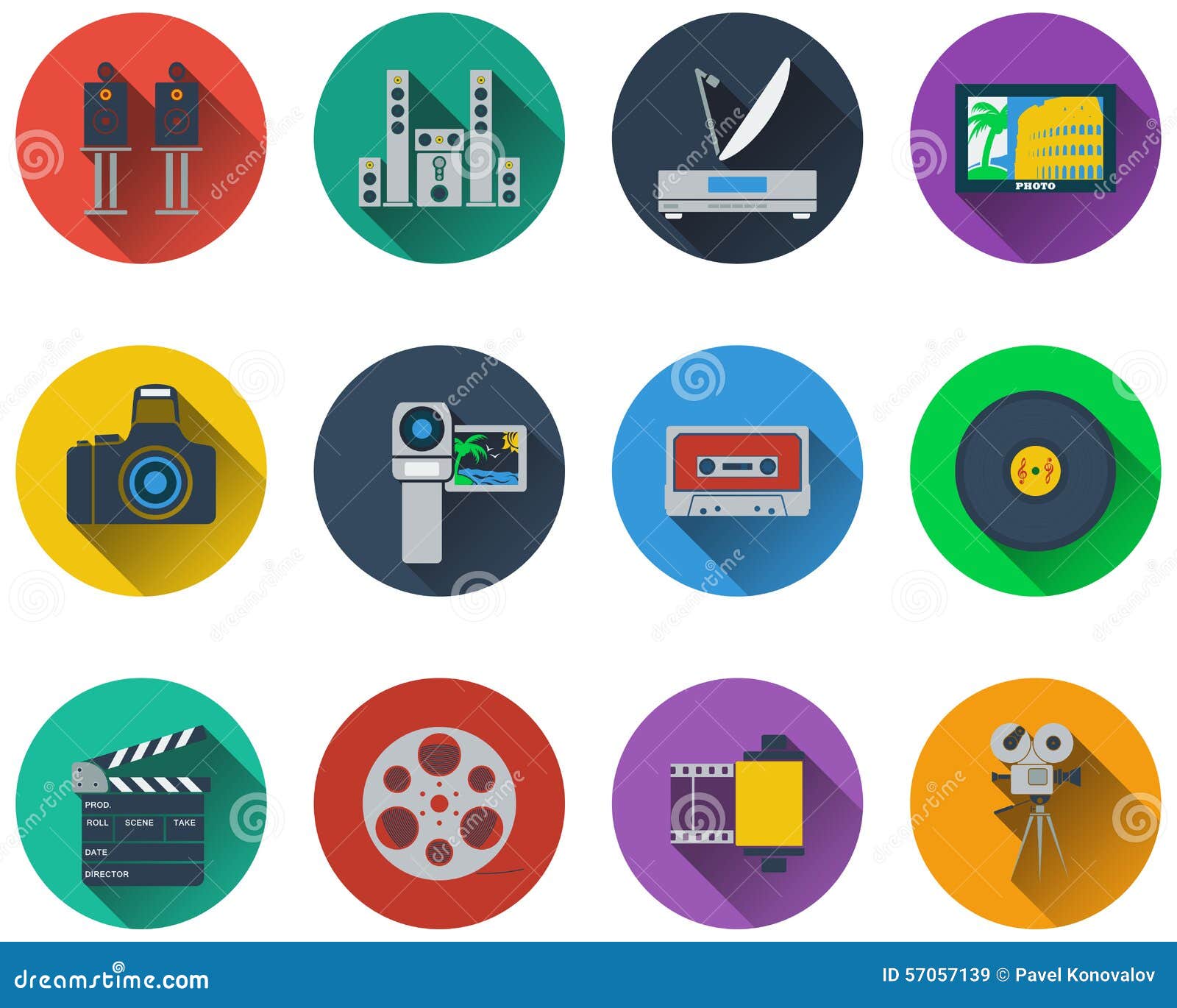 Set of multimedia icons stock vector. Illustration of screen - 57057139