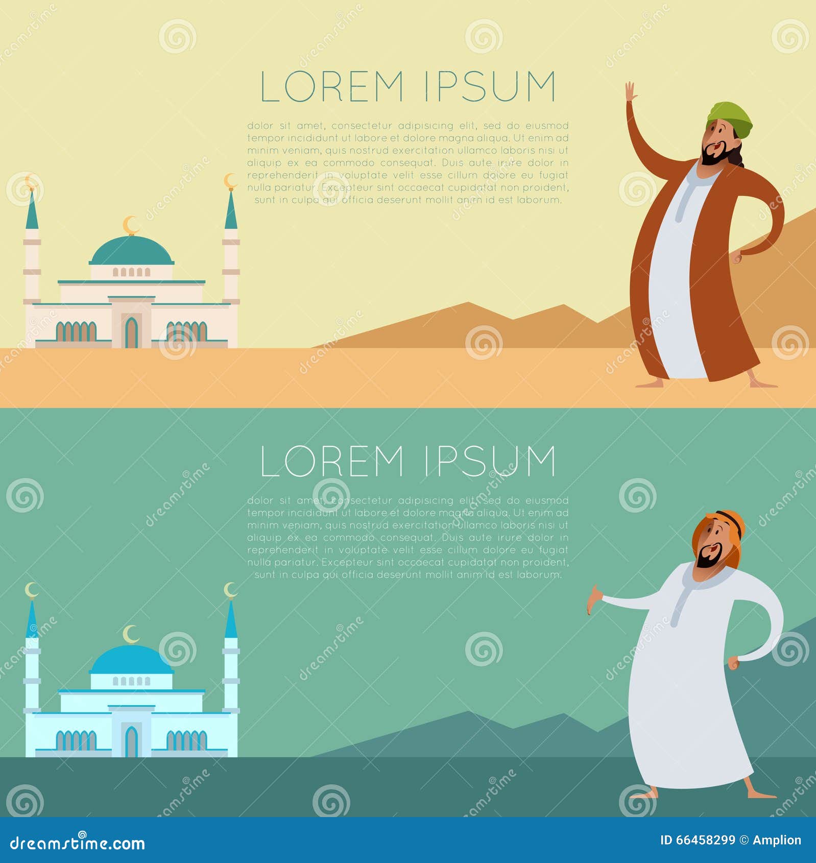 Set of Muslim banner1 stock vector. Illustration of month - 66458299