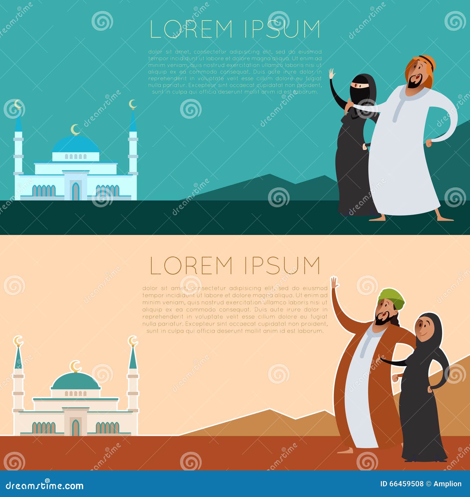 Set of Muslim banner2 stock vector. Illustration of kareem - 66459508