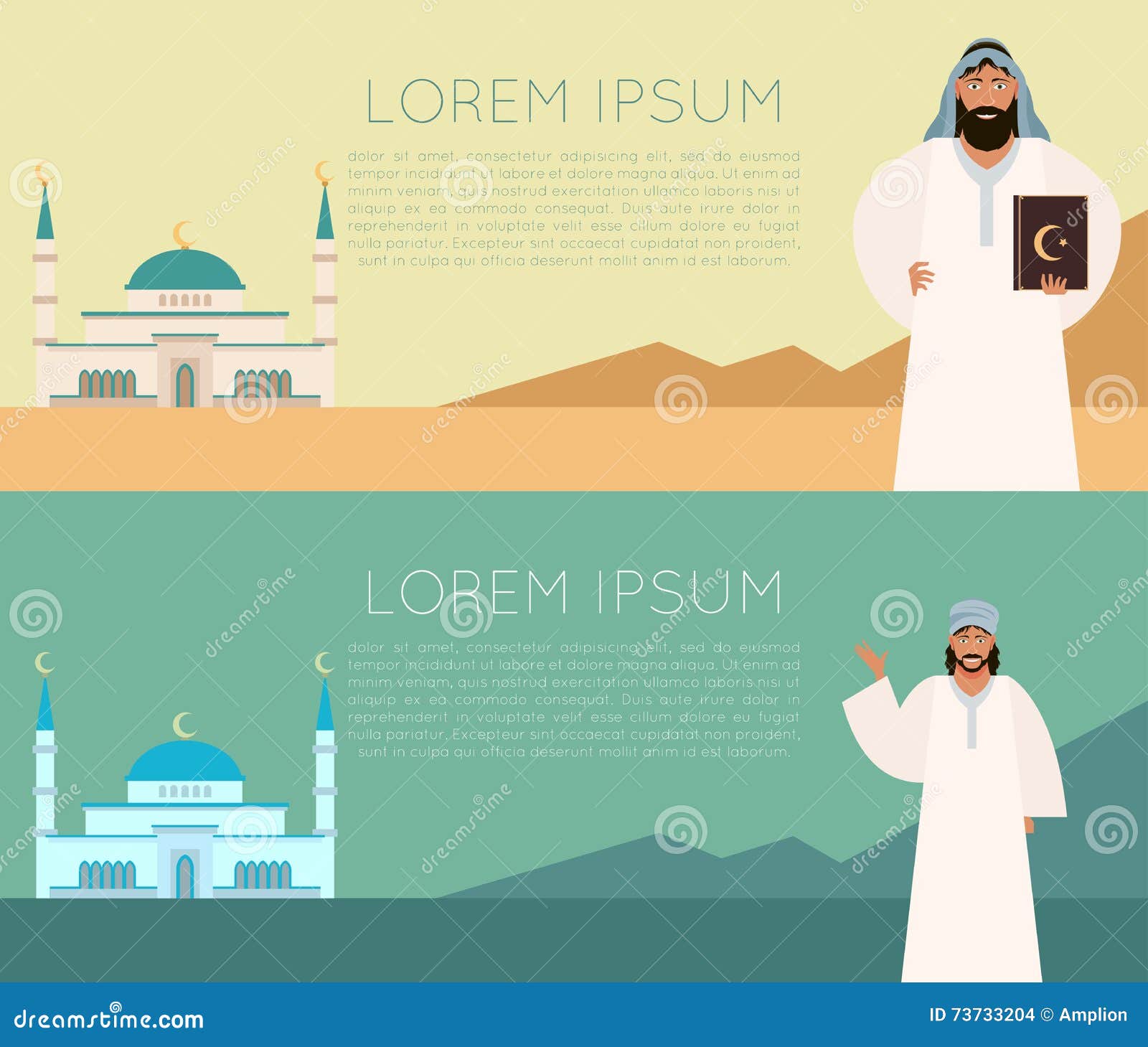 Set of muslim banners1 stock vector. Illustration of dress - 73733204