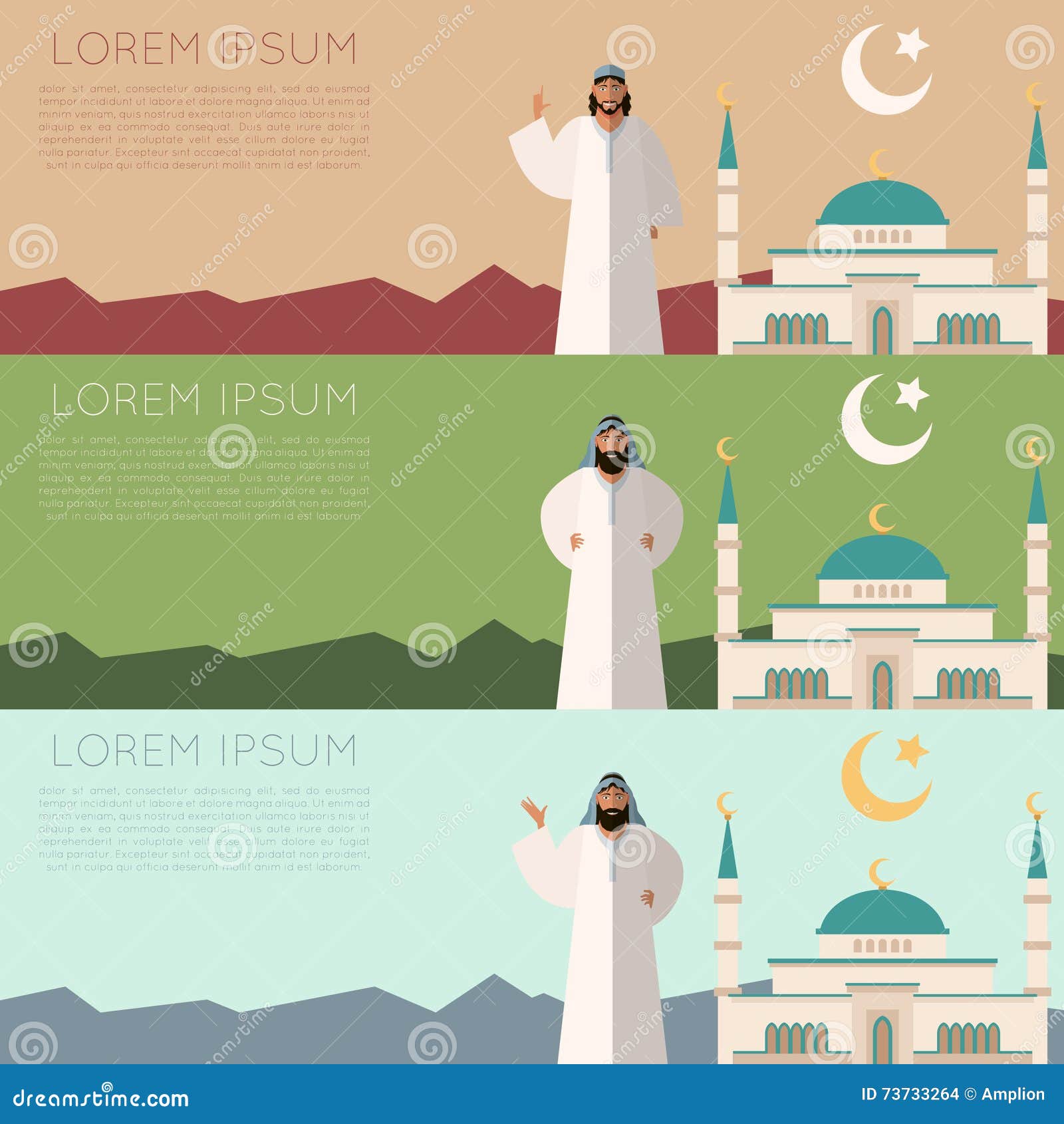 Set of Muslim Mosque Banner2 Stock Vector - Illustration of islam ...