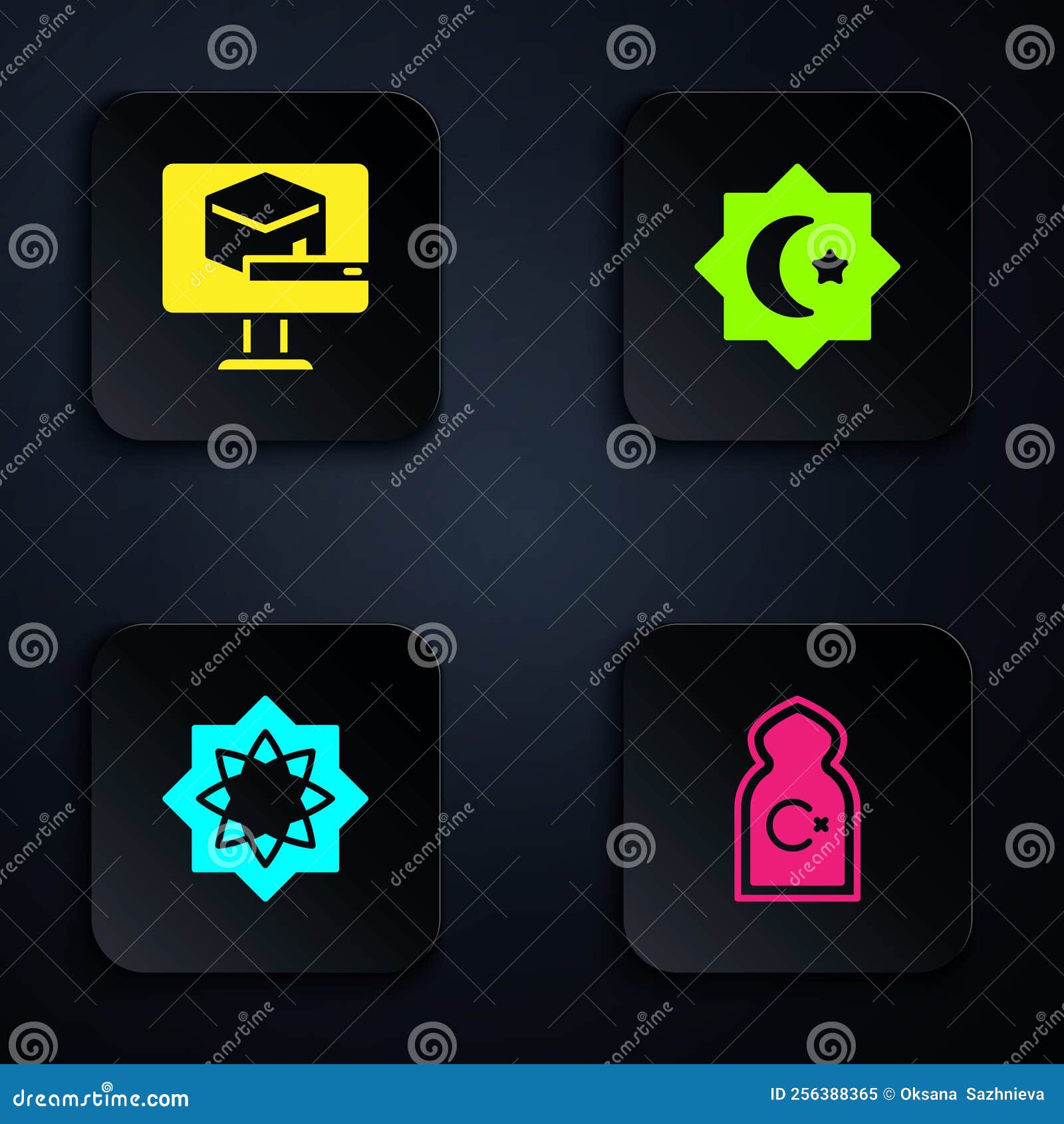 Mosque And Kaaba Islamic Clip Art Set. Mosque And Kaaba Islamic Vector ...