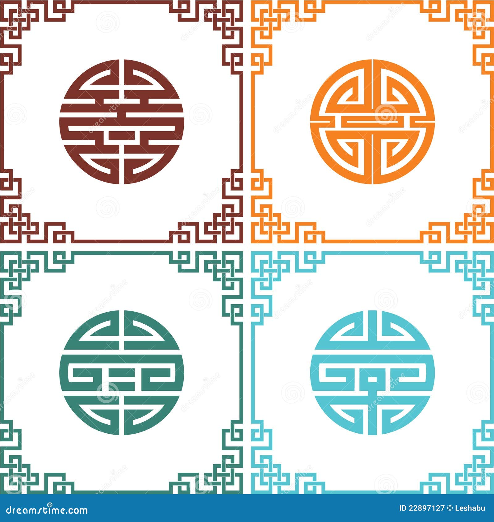 Set of Oriental Design Elements Stock Vector - Illustration of korean ...
