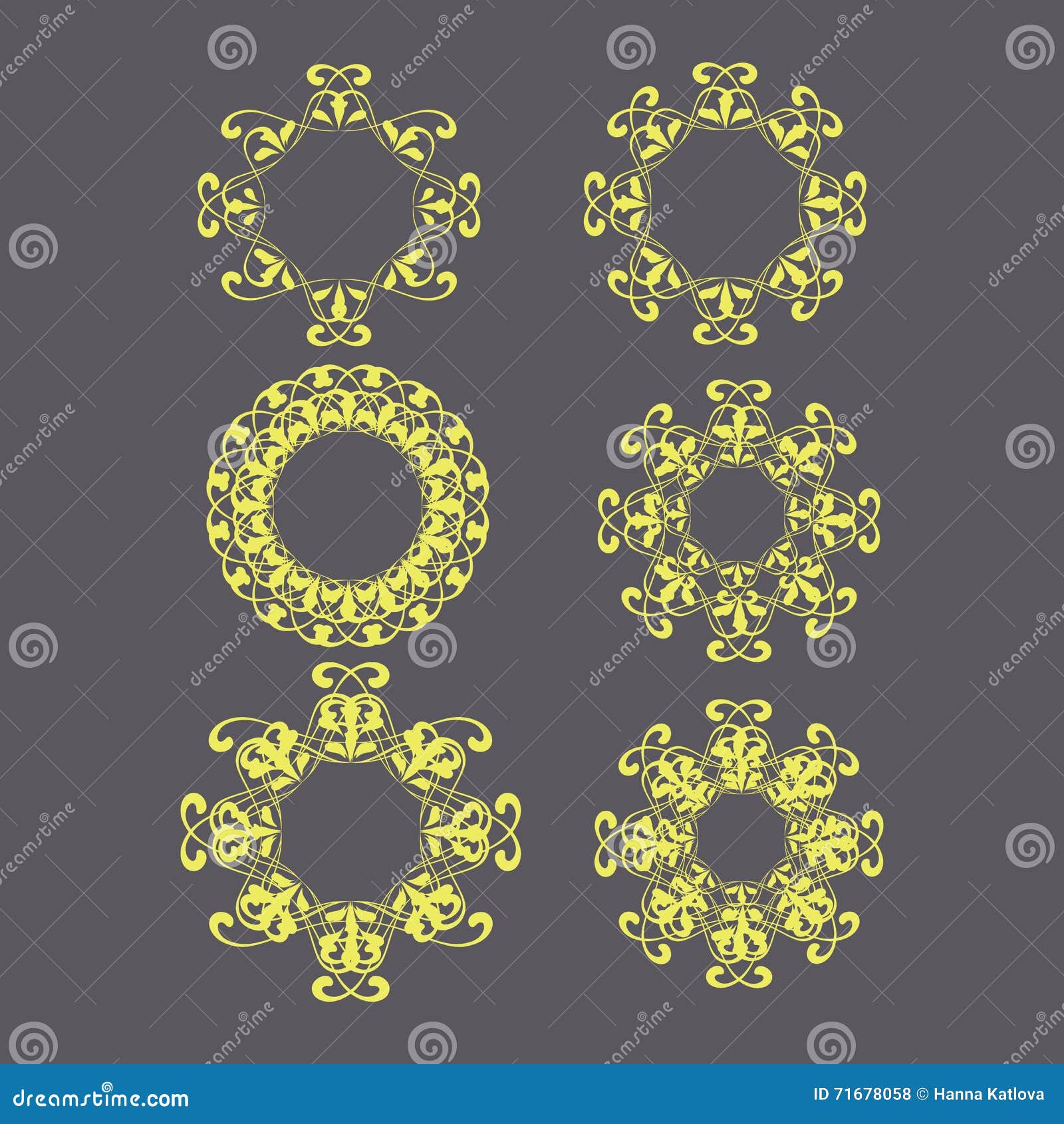 Set of Ornate Monograms. Vector Rounded Ornaments with Floral E Stock ...
