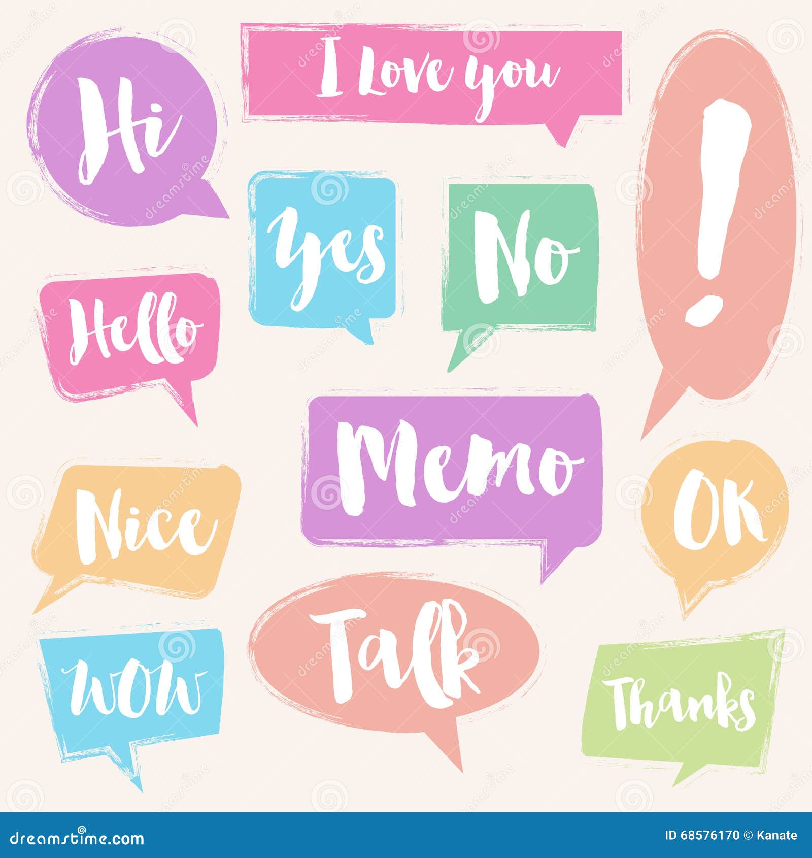 Set of Painted Brush Style Bubble Talk Stock Vector - Illustration of ...
