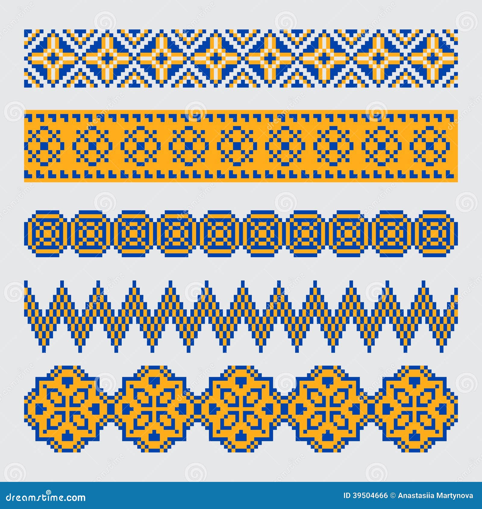 Pixel Art Border 90s Retro Nostalgic Frame Stock Image | CartoonDealer ...