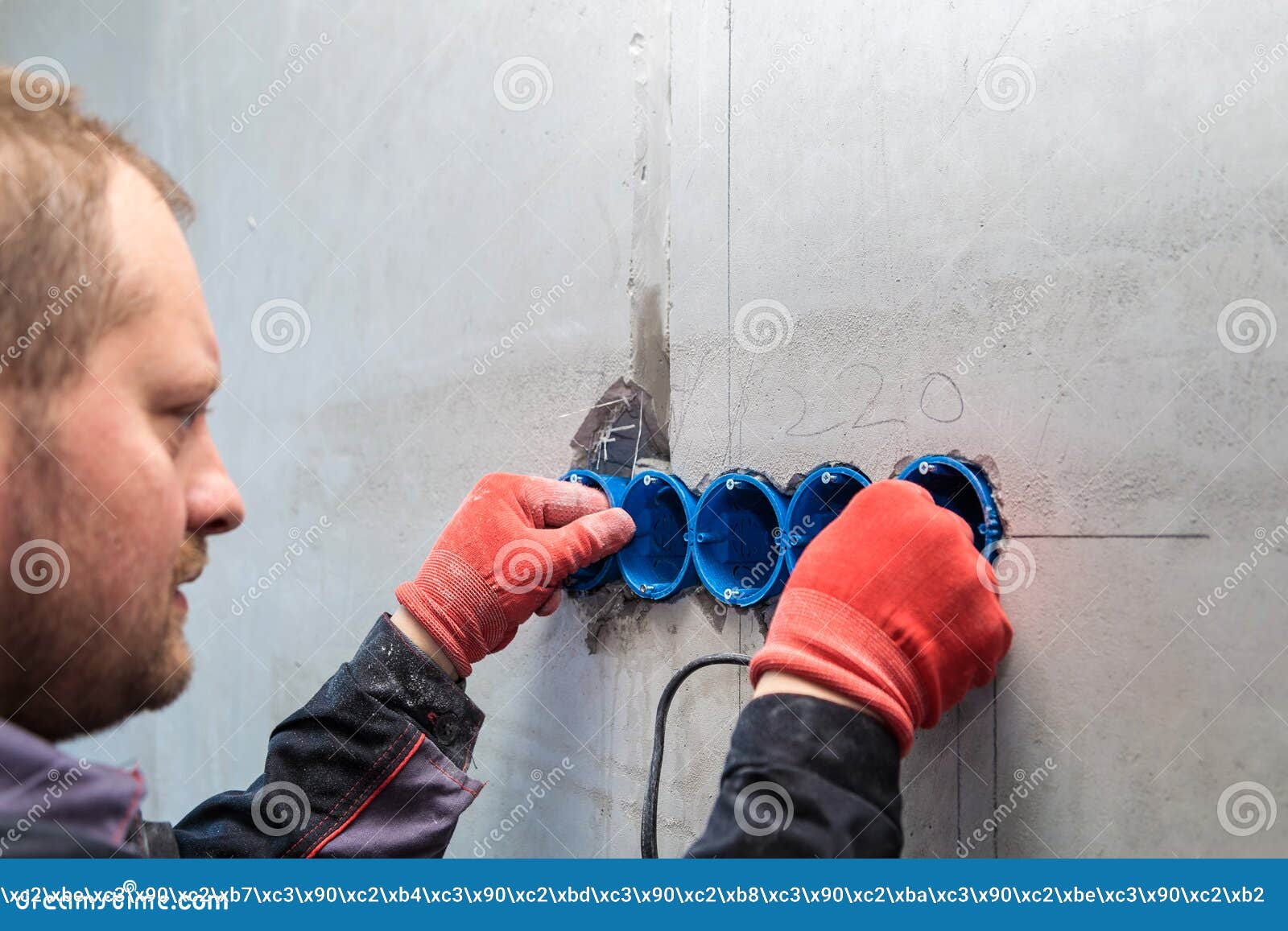 A Set of Plastic Inserts for Red and Blue Sockets. Construction Vacuum ...
