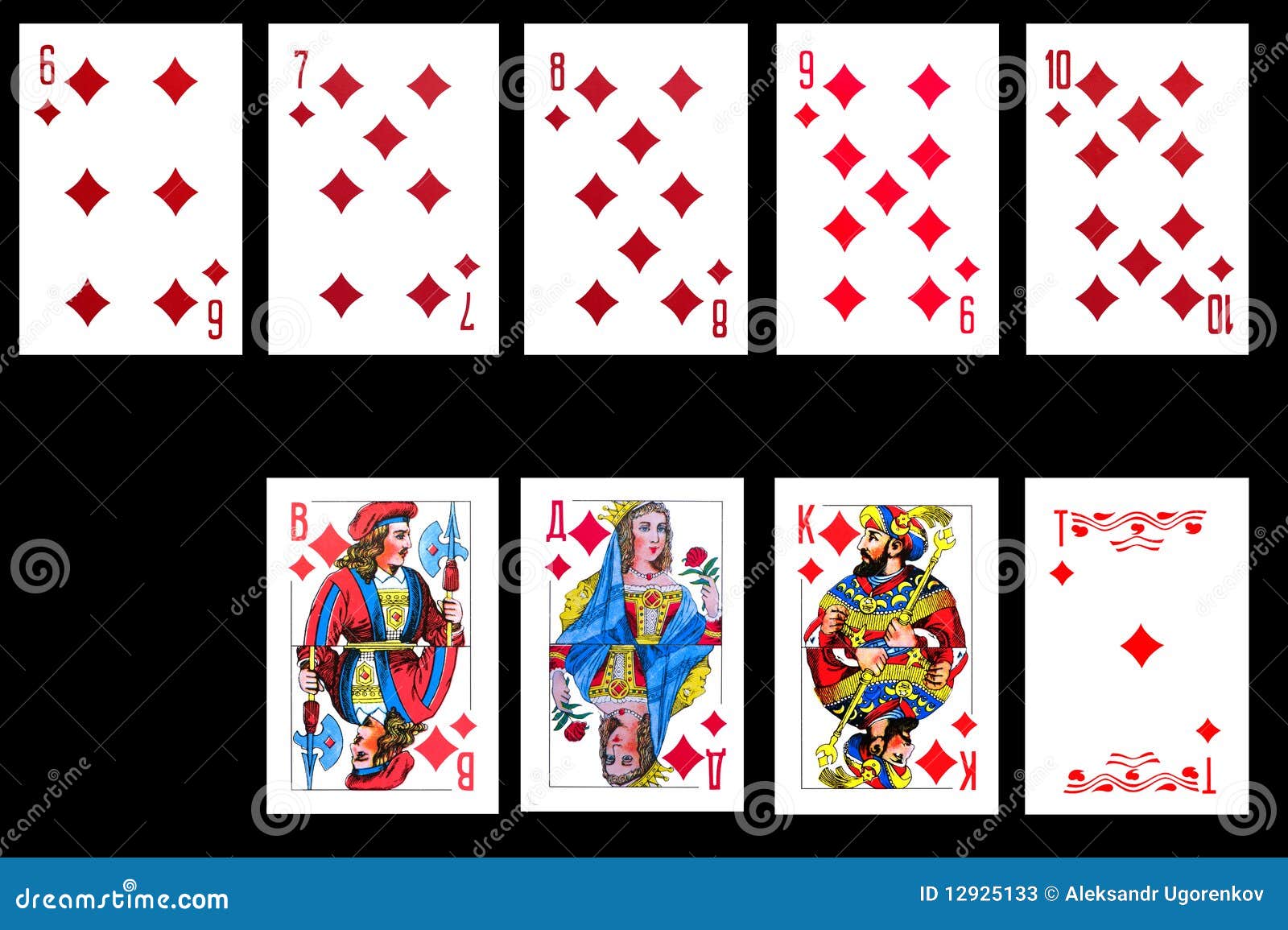 Set of Playing Card Isolated Stock Image - Image of luck, card: 12925133