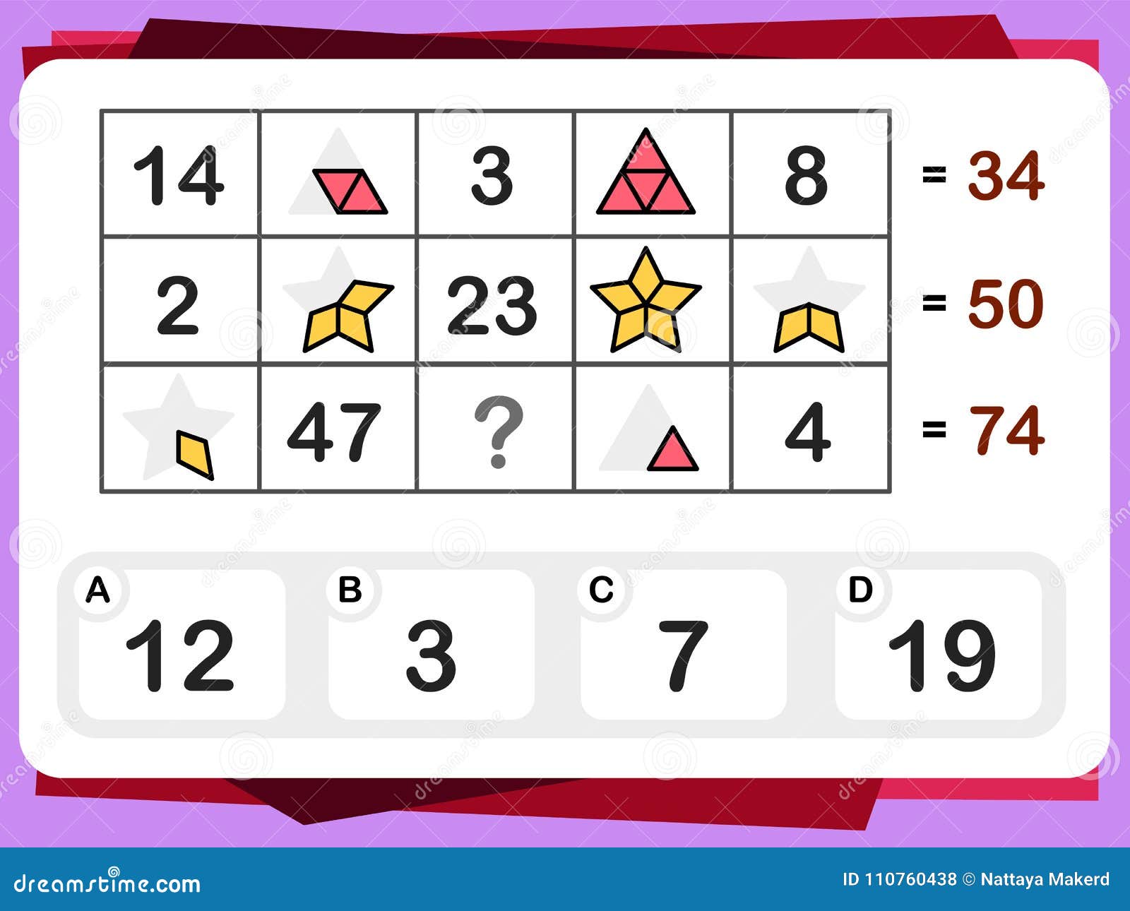Practice Questions Worksheet For Education And IQ Test Vector ...