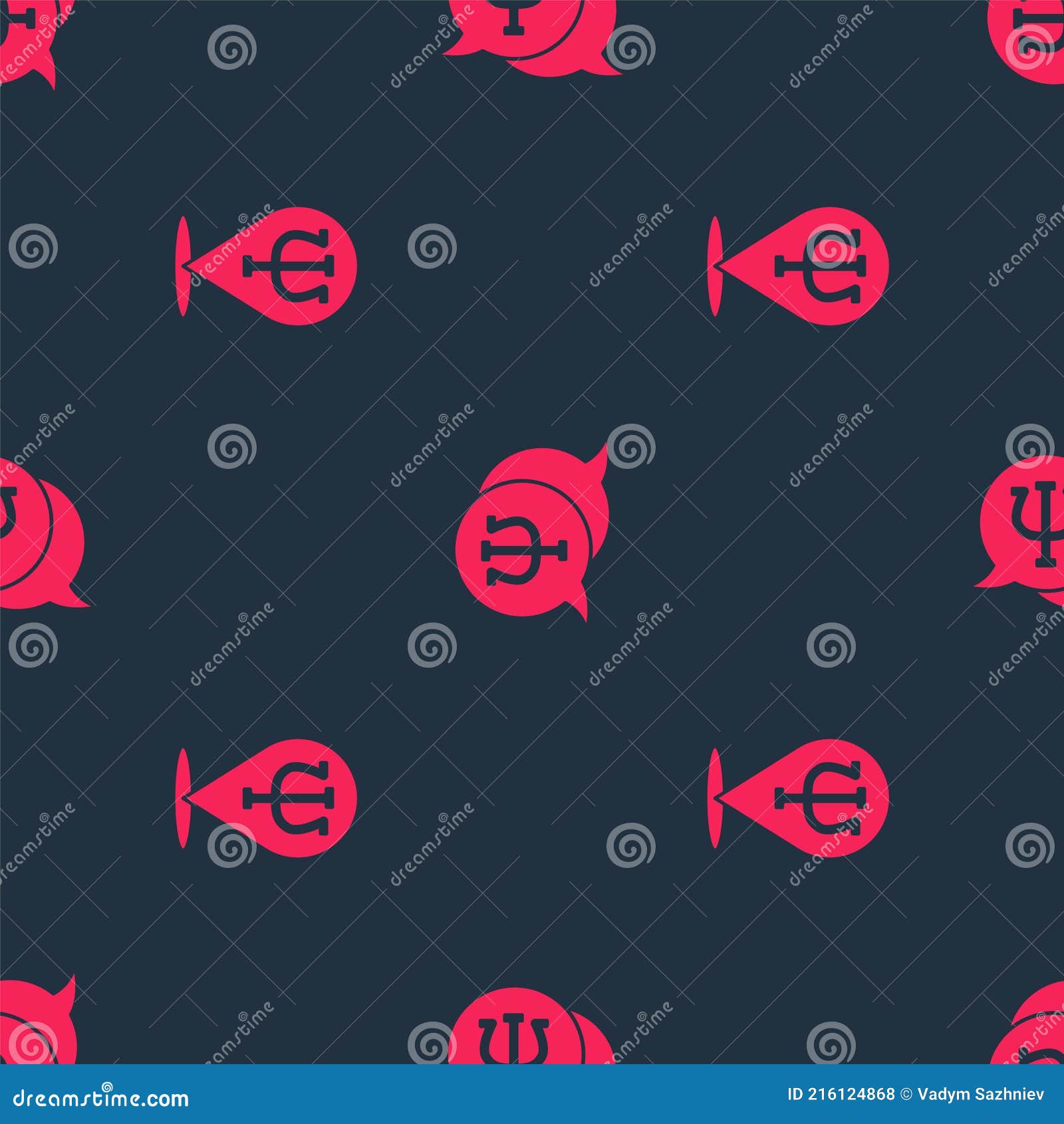 Set Psychology, Psi and on Seamless Pattern. Vector Stock Vector ...