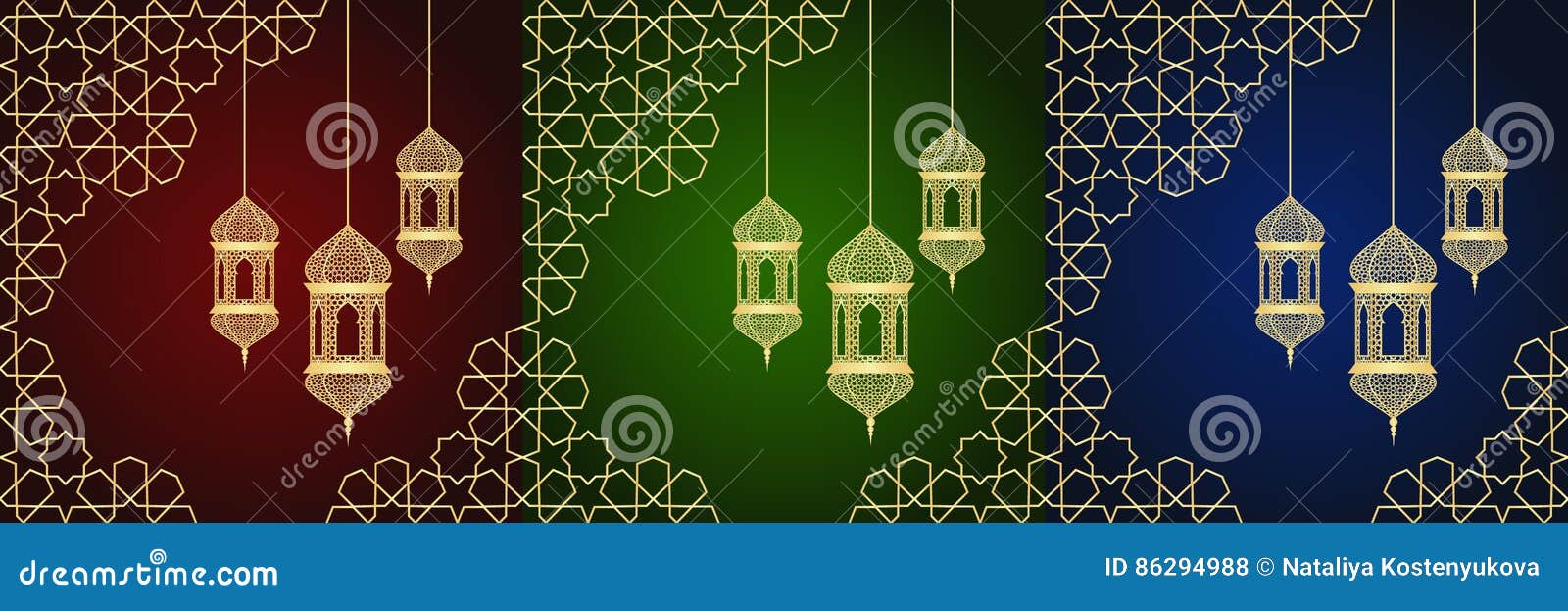 Set of ramadan cards stock vector. Illustration of gold - 86294988