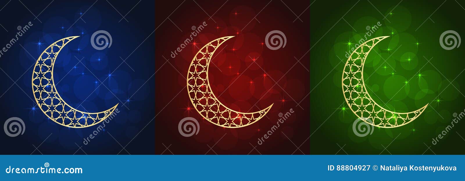 Set of ramadan cards stock vector. Illustration of greeting - 88804927